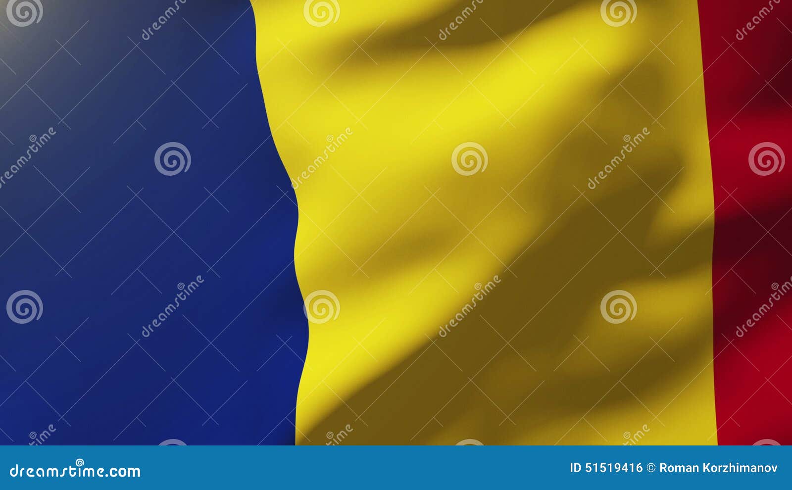 Romanian Flag Animated