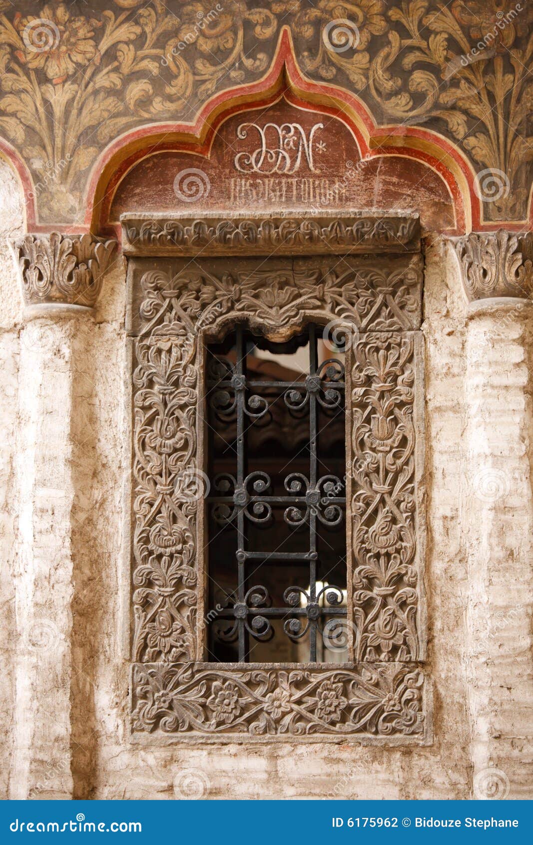 Romania window church stock photo. Image of ornate, romanian - 6175962