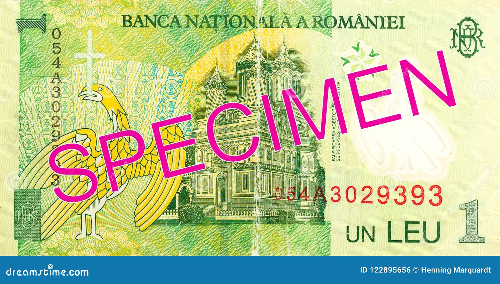 1 Romanian Leu Bank Note Reverse Stock Photo - Image of reverse ...