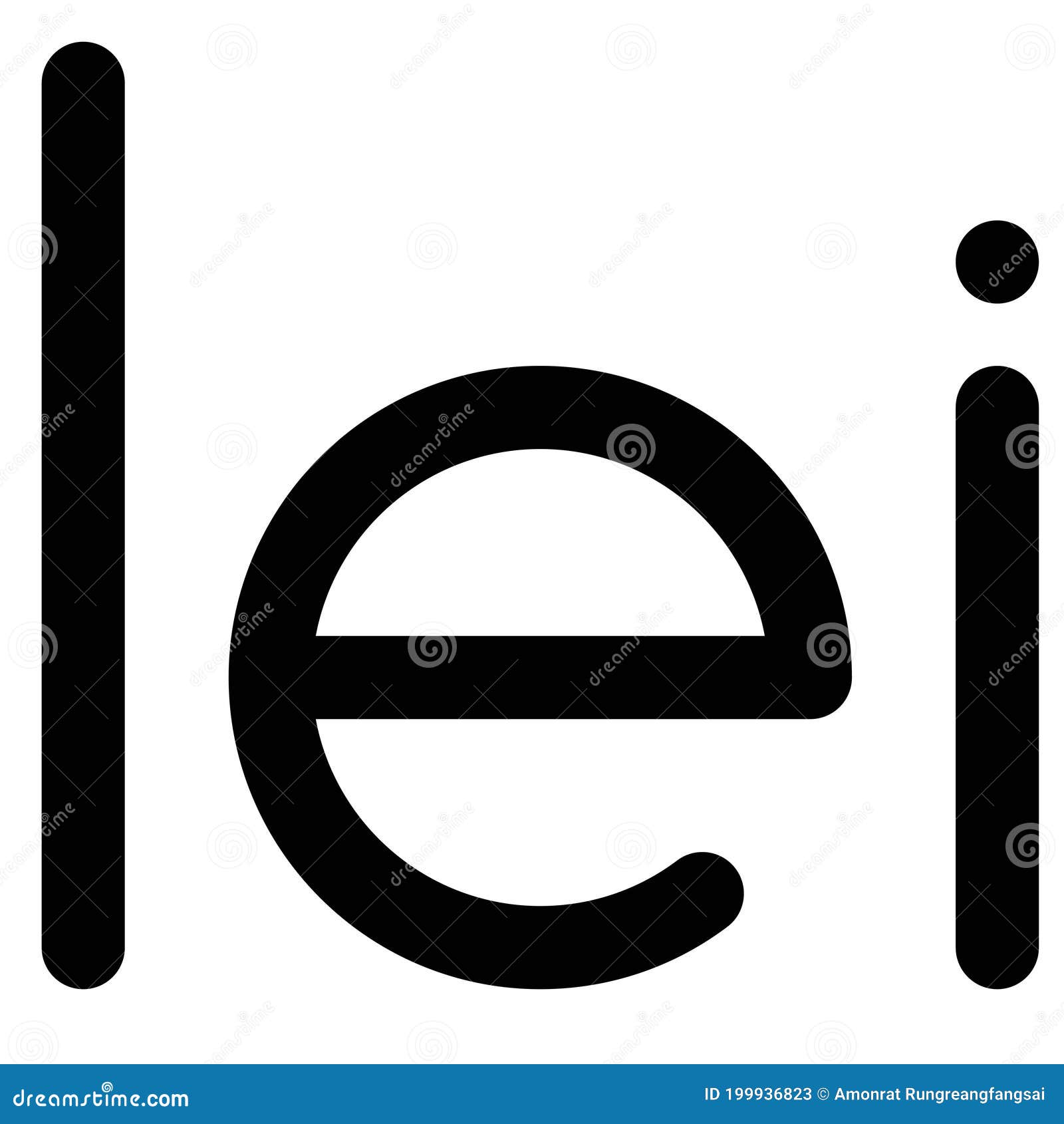 Romanian Leu Coin Icon, Currency Of Romania Vector Illustration ...