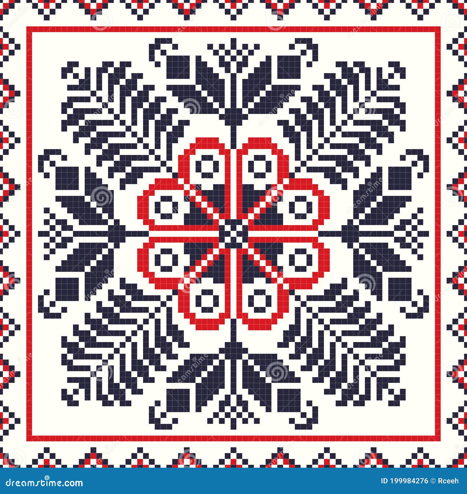 Romanian Traditional Pattern 87 Stock Vector - Illustration of detail ...