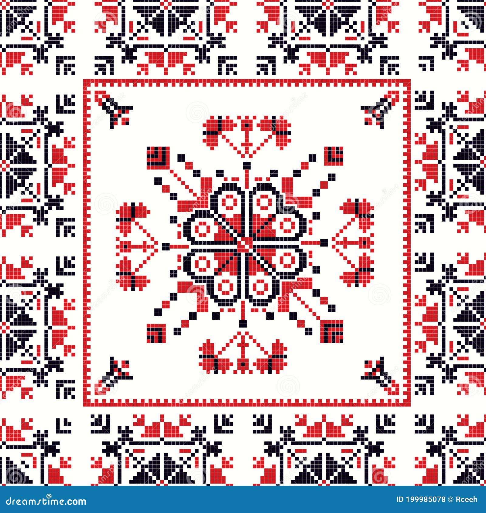 Romanian Traditional Pattern 99 Stock Vector - Illustration of floral ...