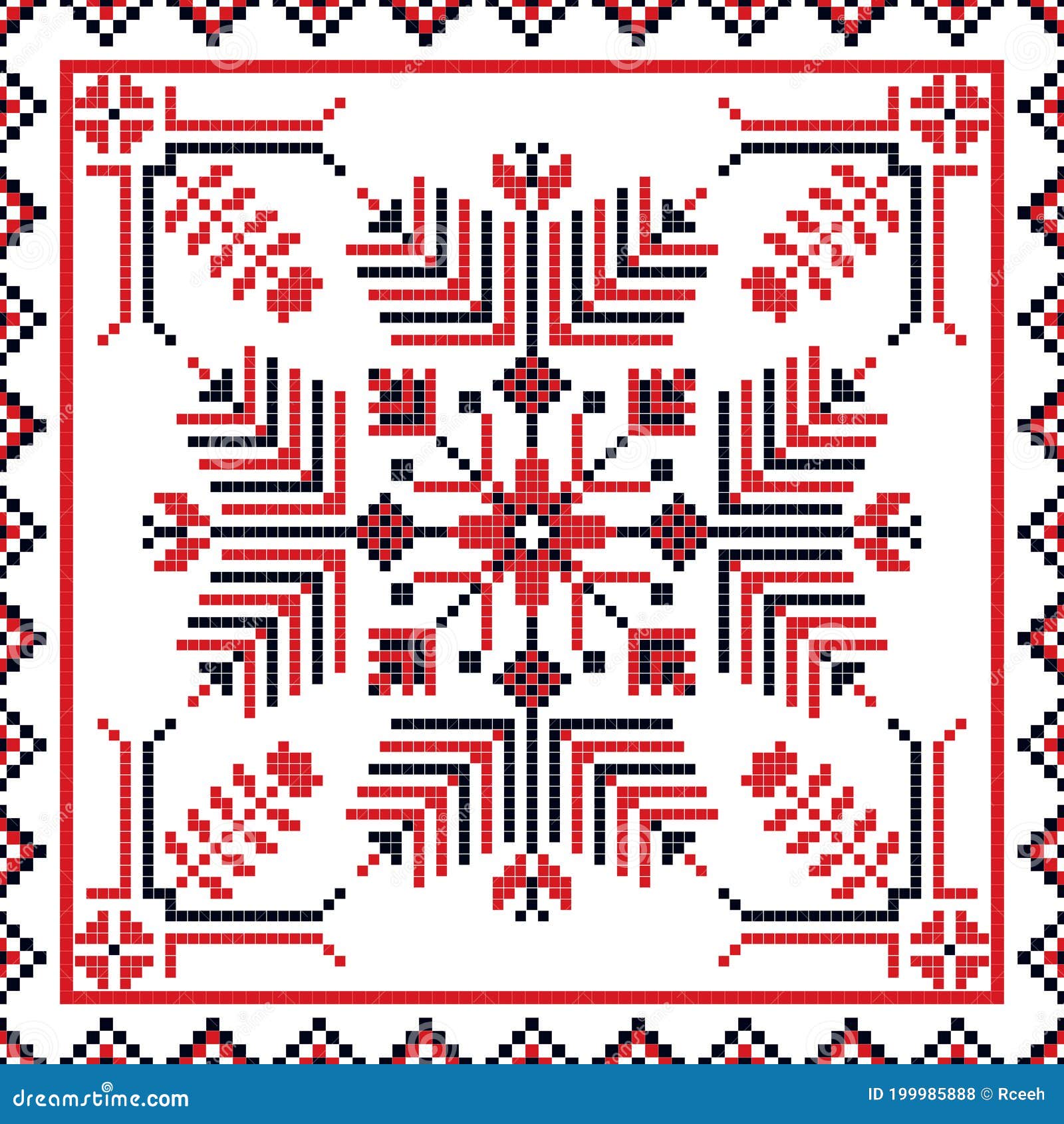 Romanian Traditional Pattern 108 Stock Vector - Illustration of ...