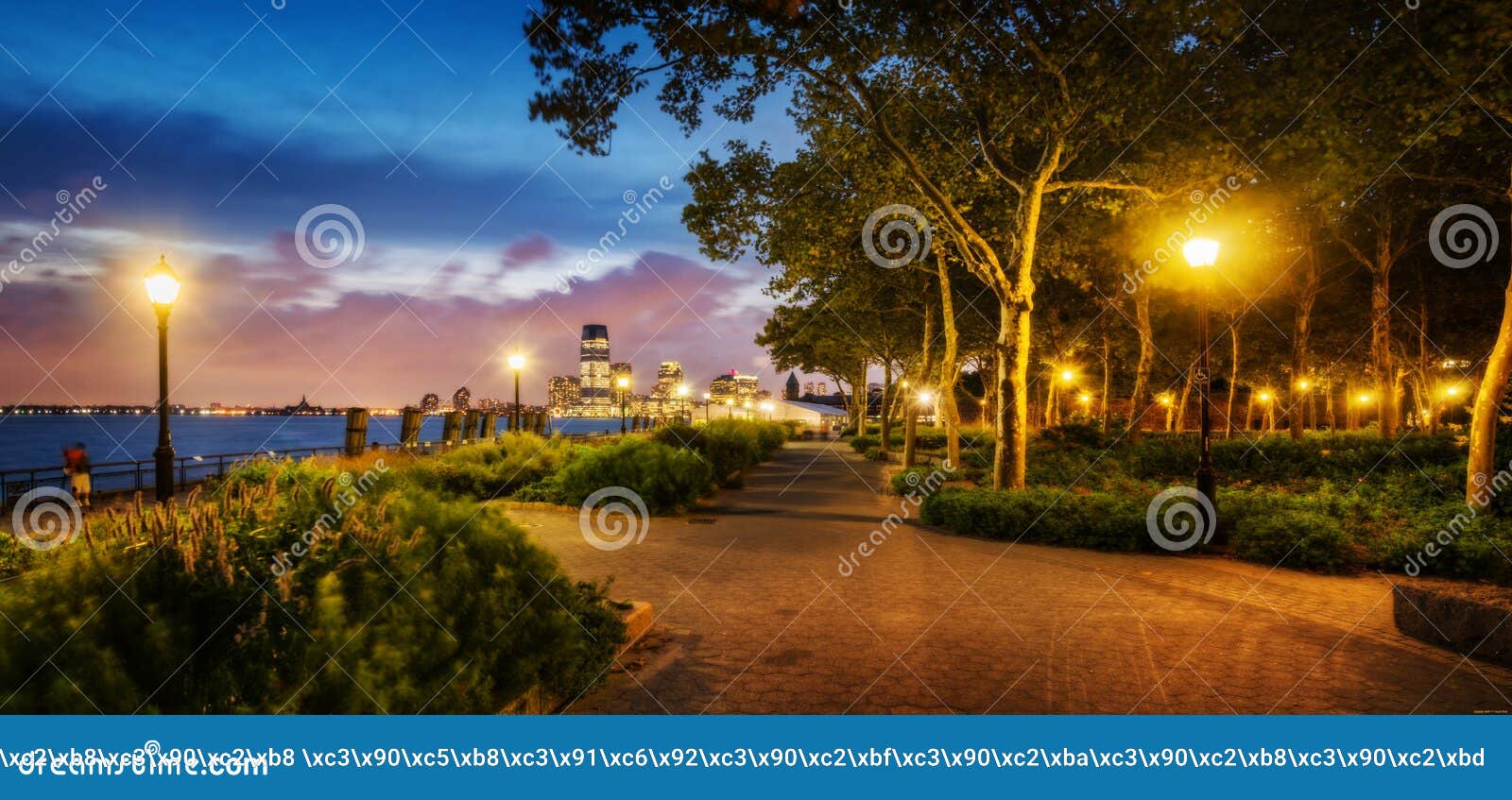 Romantic promenade walkway stock image. Image of happiness - 41276863