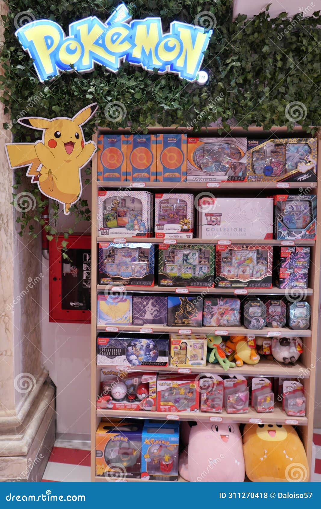 ROME MARCH 18 2024 GAMES editorial stock photo. Image of dolls - 311270418