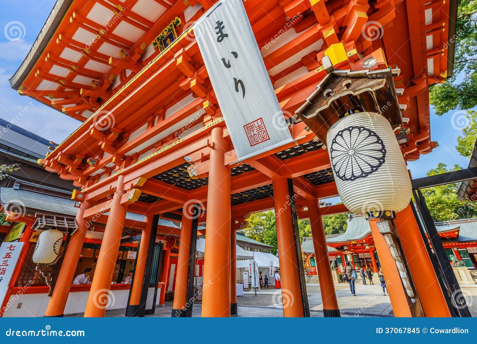 Romon Gate of Ikuta-jinja Shrine in Kobe Editorial Image - Image of ...