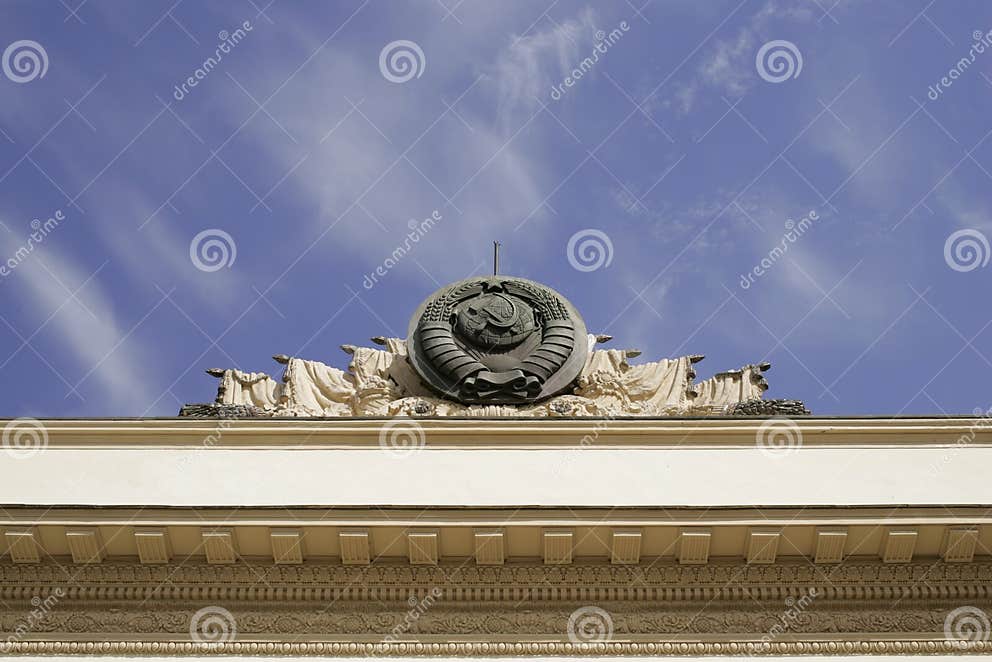 Roof of a building stock photo. Image of moscow, roof - 96837506