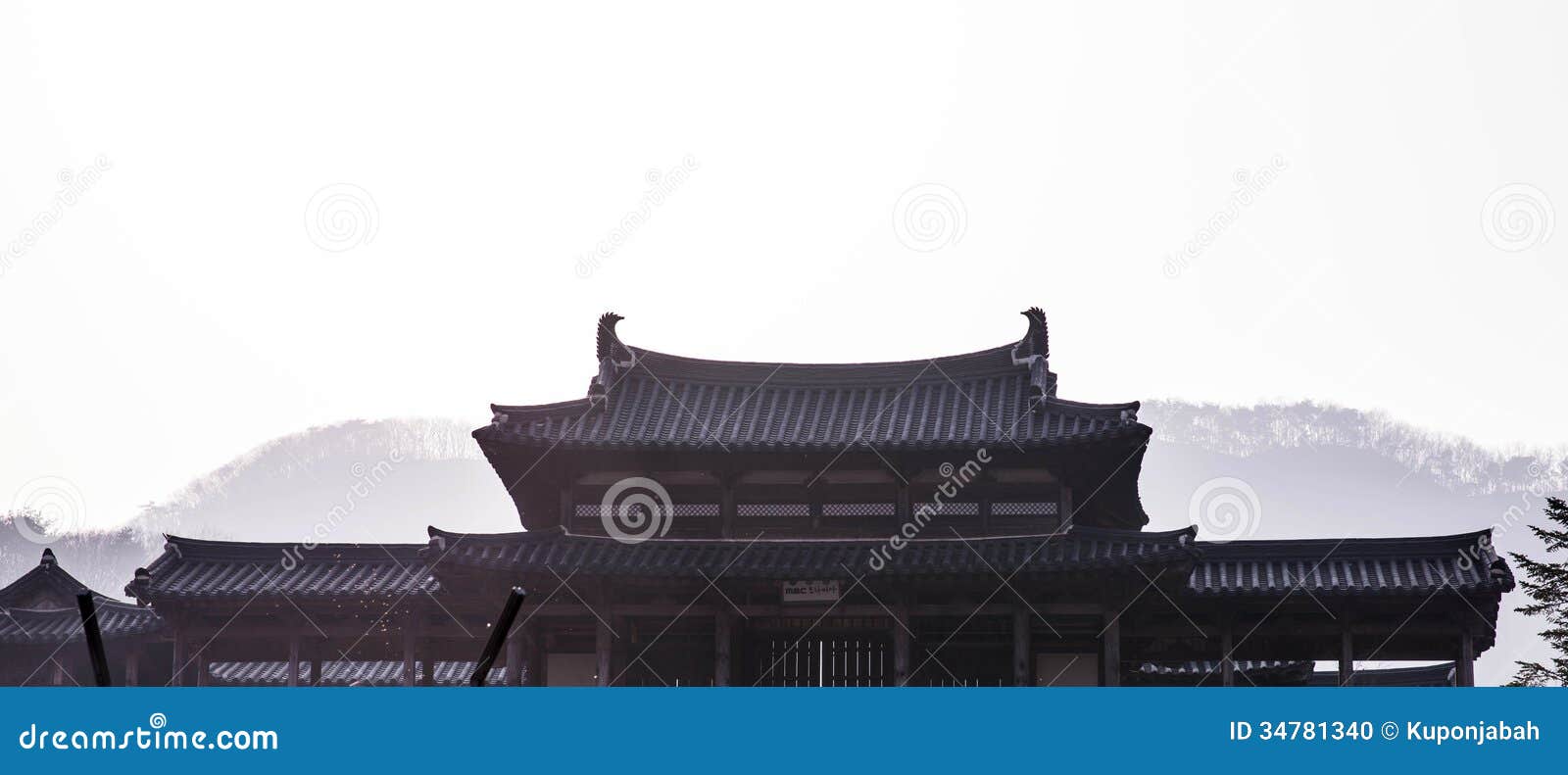 Roof of Korean Style Castle Stock Photo - Image of south, copy: 34781340