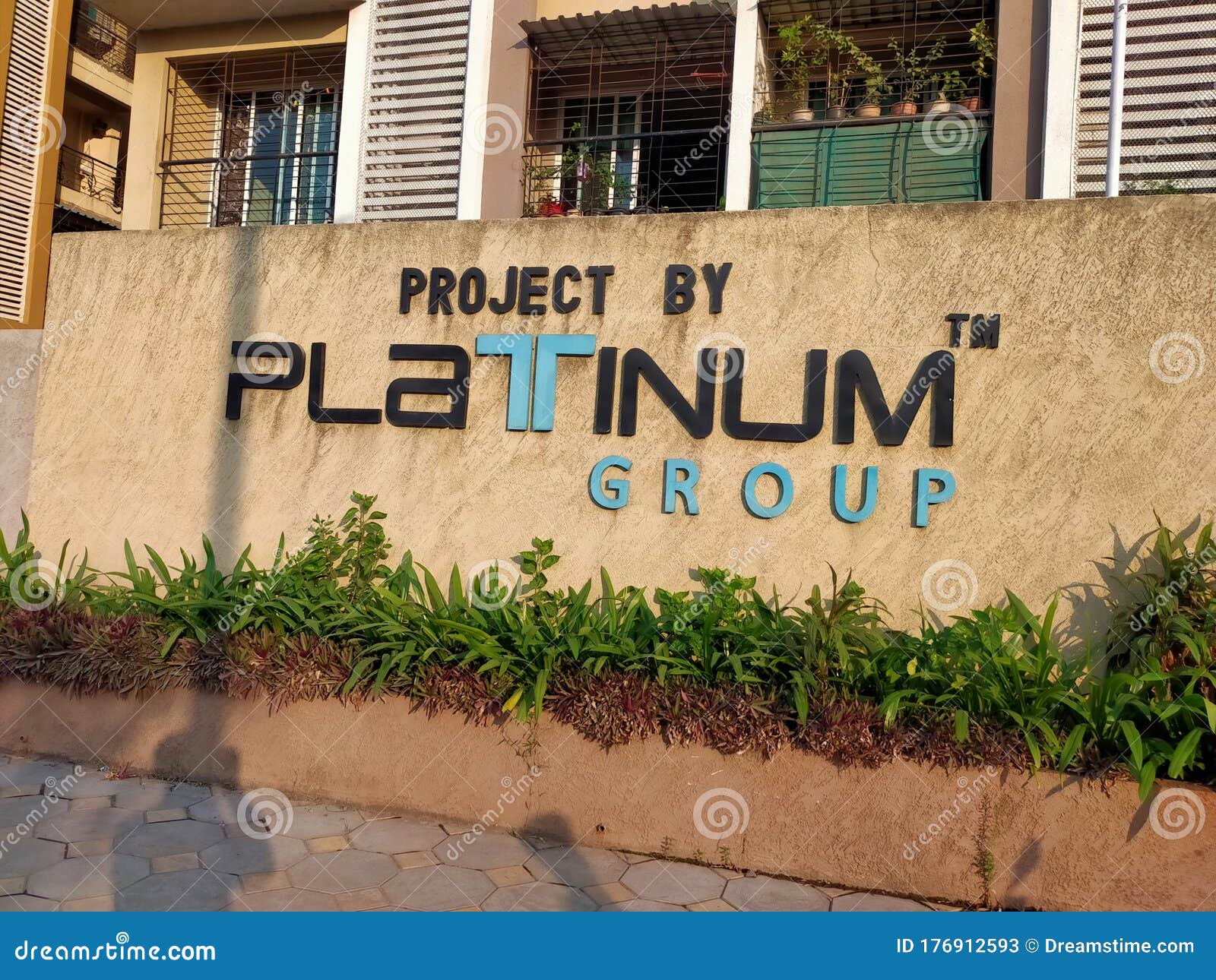 Room Inner Side Photos and Outer Views Editorial Stock Photo - Image of ...