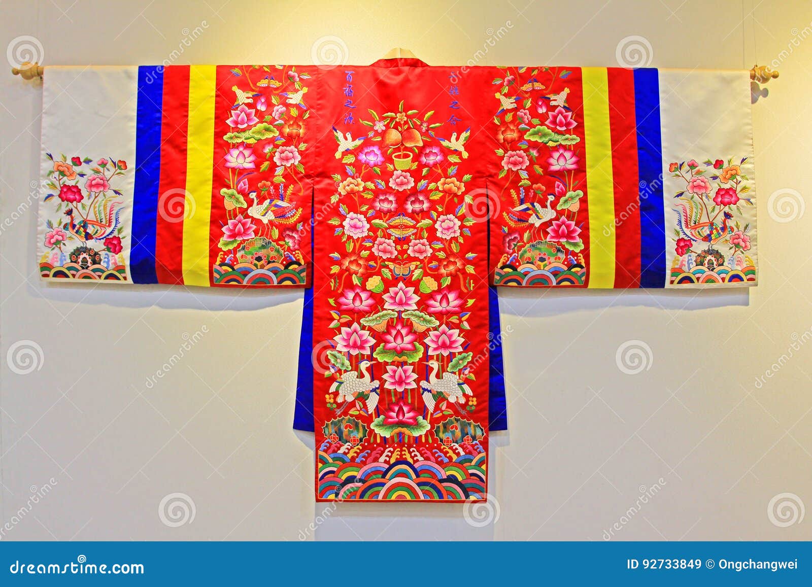Ropa Tradicional De Corea Hanbok Imagen de archivo - Imagen de alineada ...