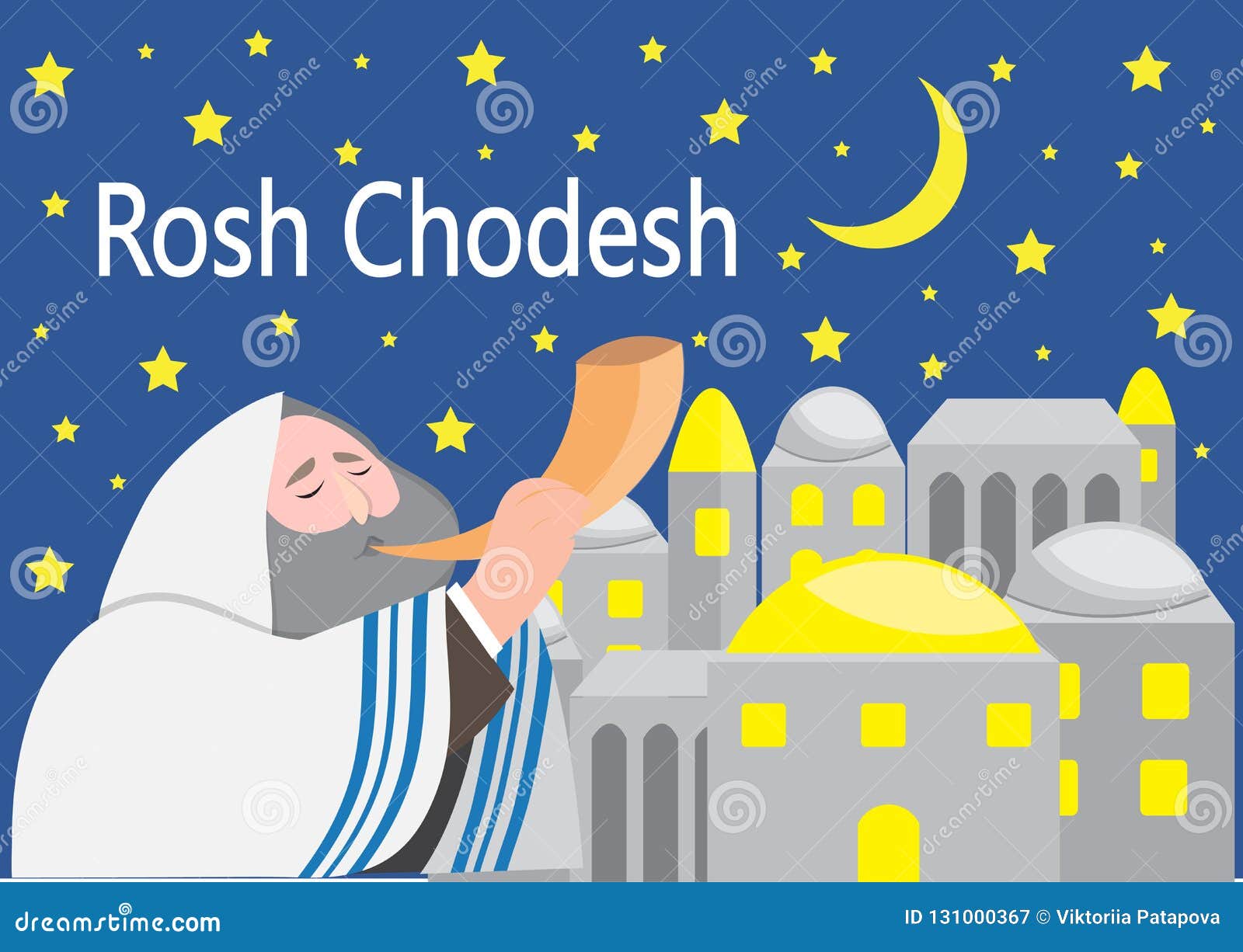 Rosh Chodesh Holiday that Marks the Beginning of Each Hebrew Month ...