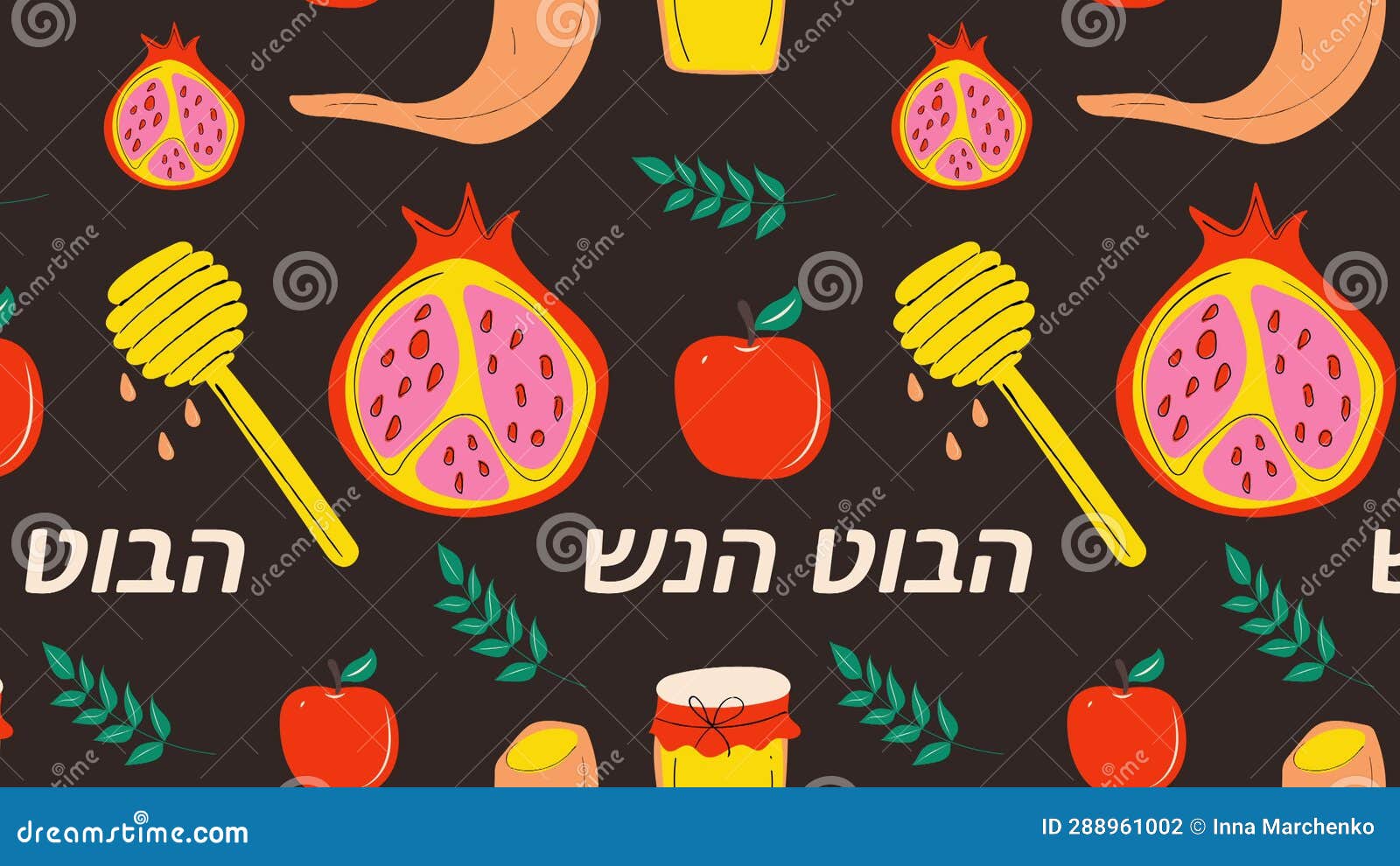 Rosh Hashanah ??? ???? Animation Loop Background. Stock Footage - Video ...