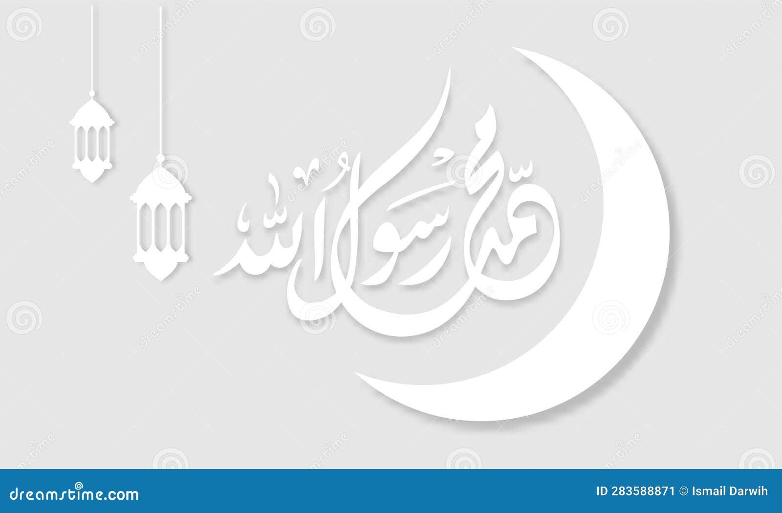 Muhammad Is The Messenger Of Allah In Arabic Language Kufic Font Vector ...
