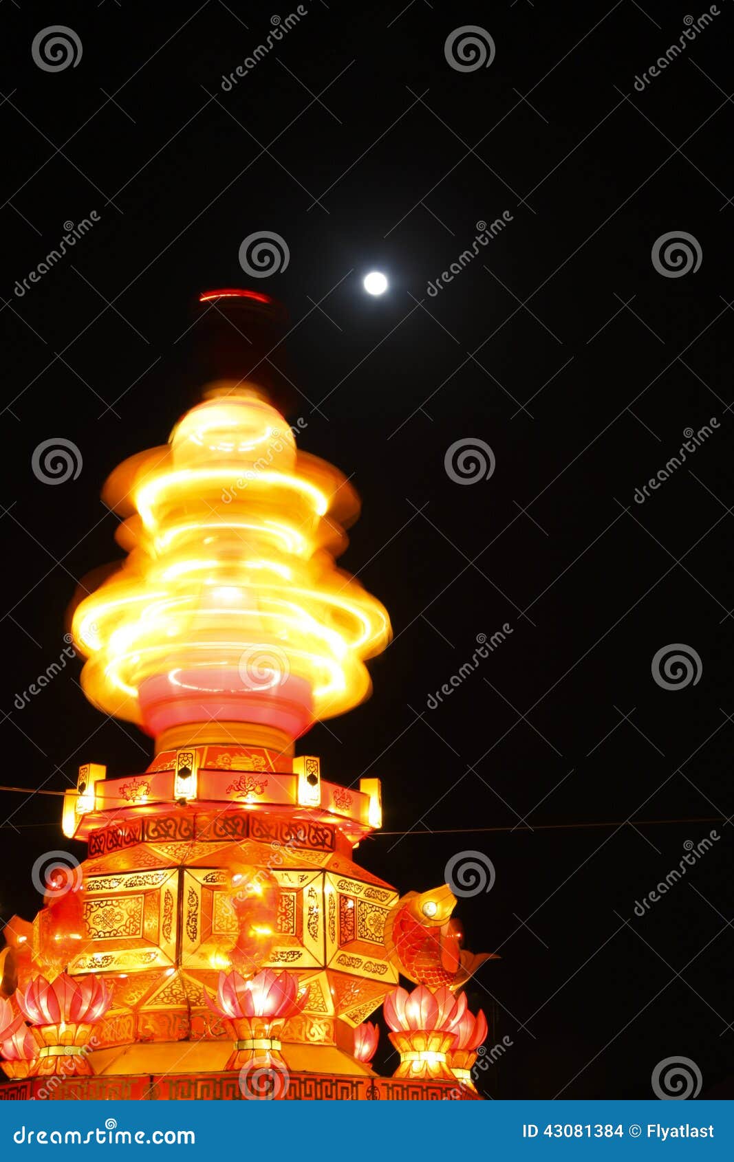 Rotating Lantern and the Full Moon Stock Photo - Image of east ...