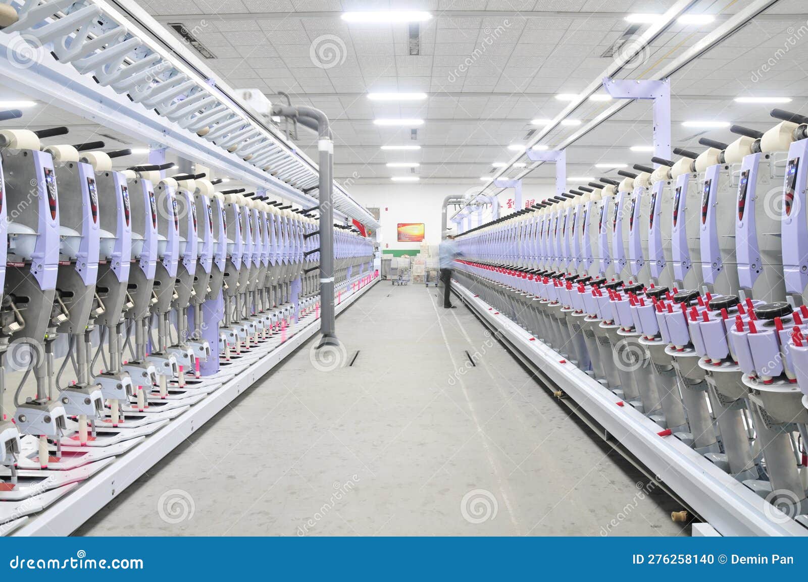 In a Rotating Machinery and Equipment Production Company Stock Photo ...