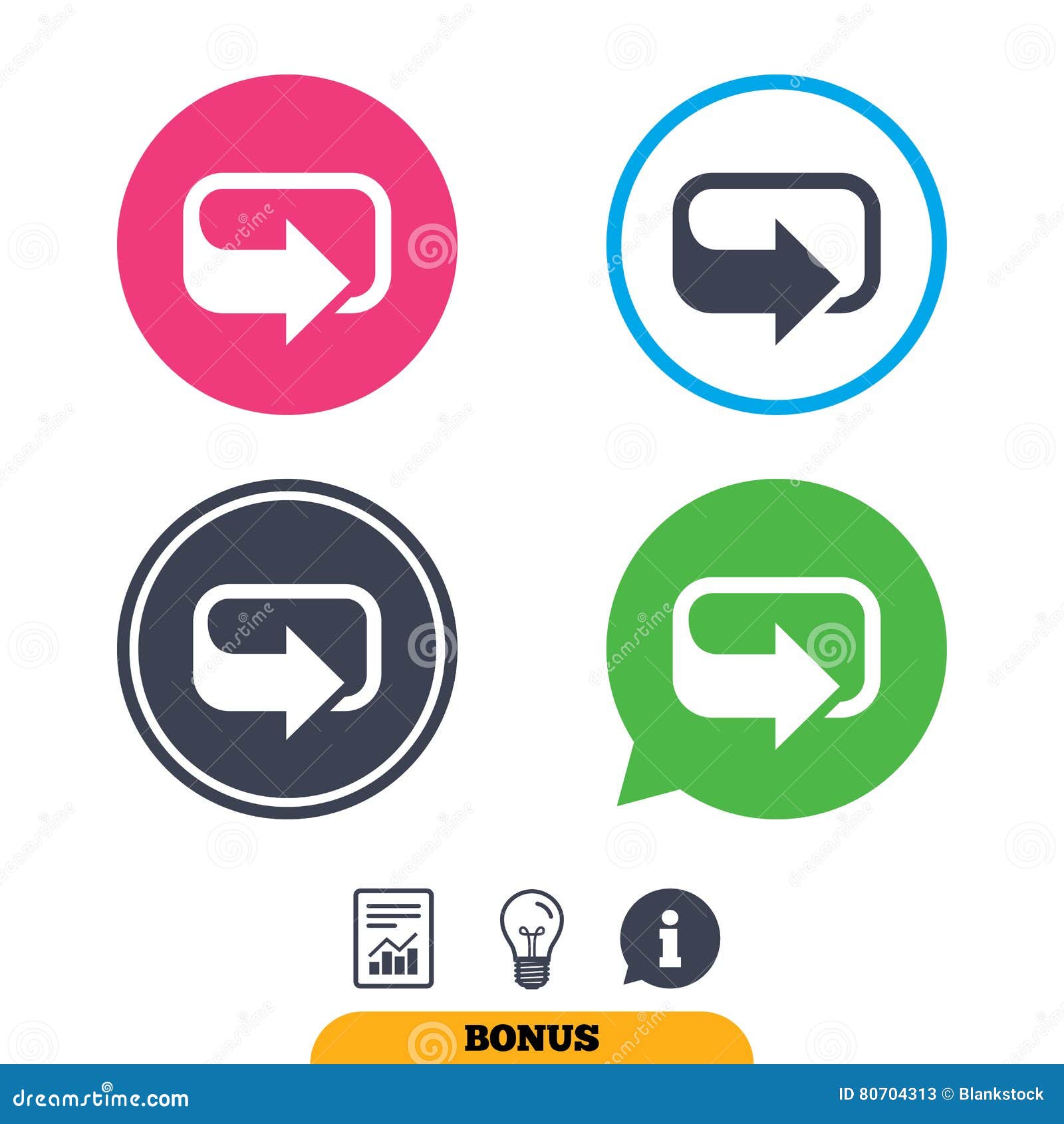 Rotation Icon. Repeat Symbol. Refresh Sign Stock Vector - Illustration ...