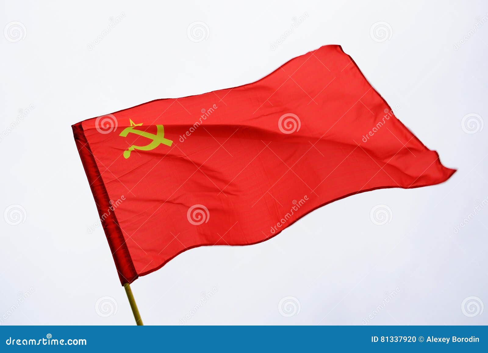 Rote Sowjet UDSSR-Flagge stockfoto. Bild von hammer, historisch - 81337920