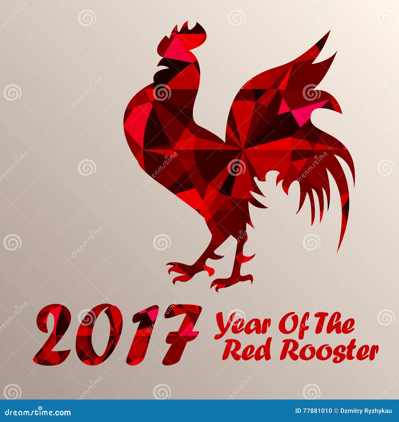 Roter Hahn Als Symbol Von 2017 Stock Abbildung - Illustration von ...