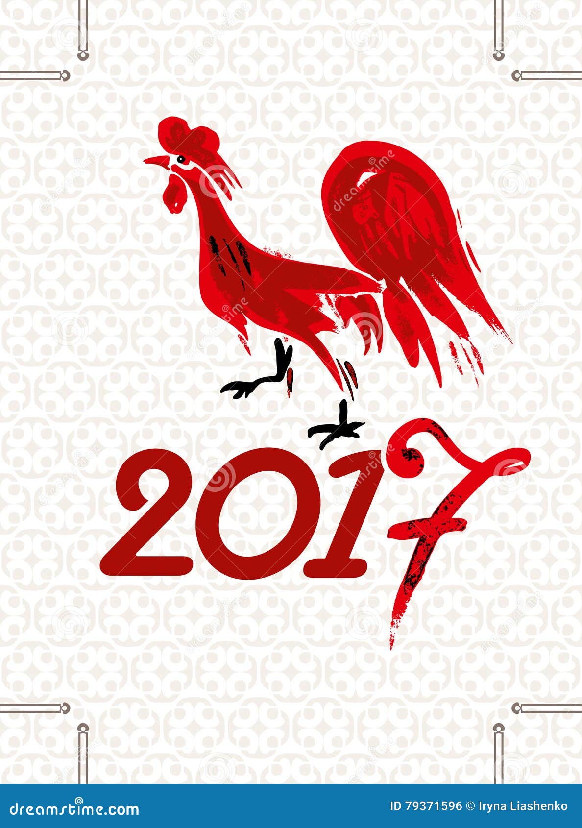 Roter Hahn, Symbol Von 2017 Stock Abbildung - Illustration von feuer ...