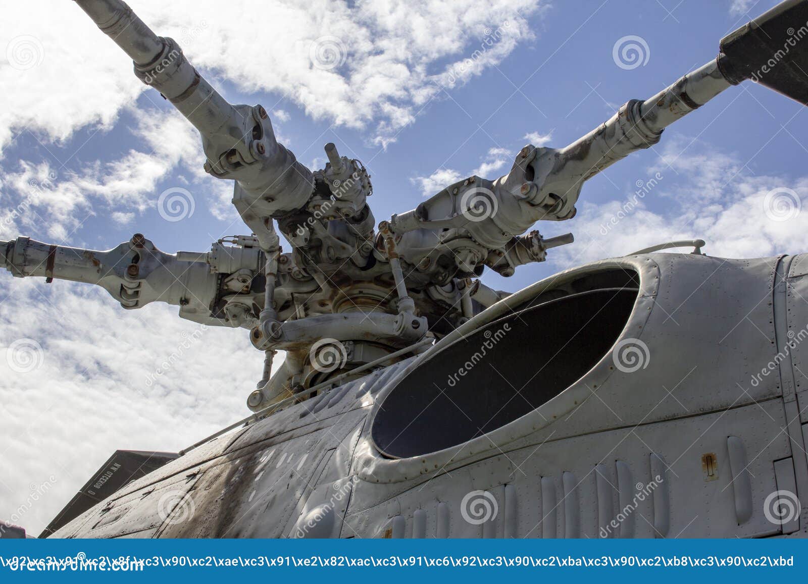 The Rotor of the Main Rotor of the Helicopter. Stock Photo - Image of ...