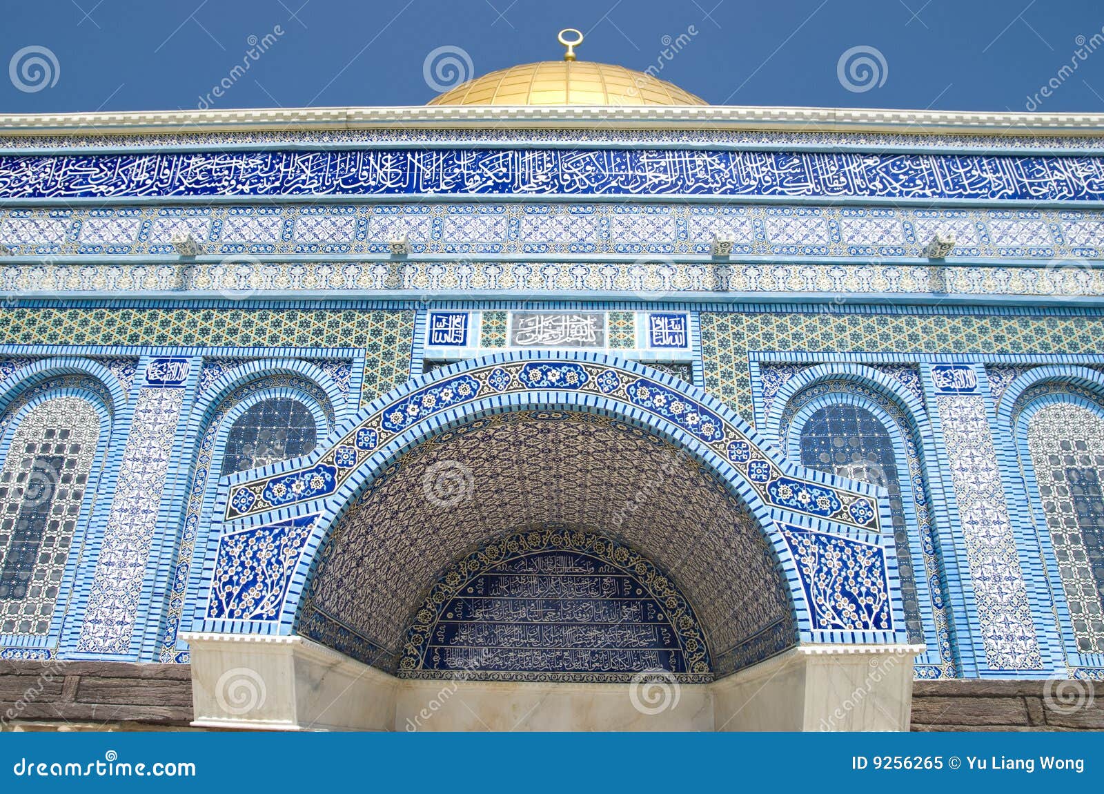 Rotskoepel stock afbeelding. Image of palestine, gold - 9256265