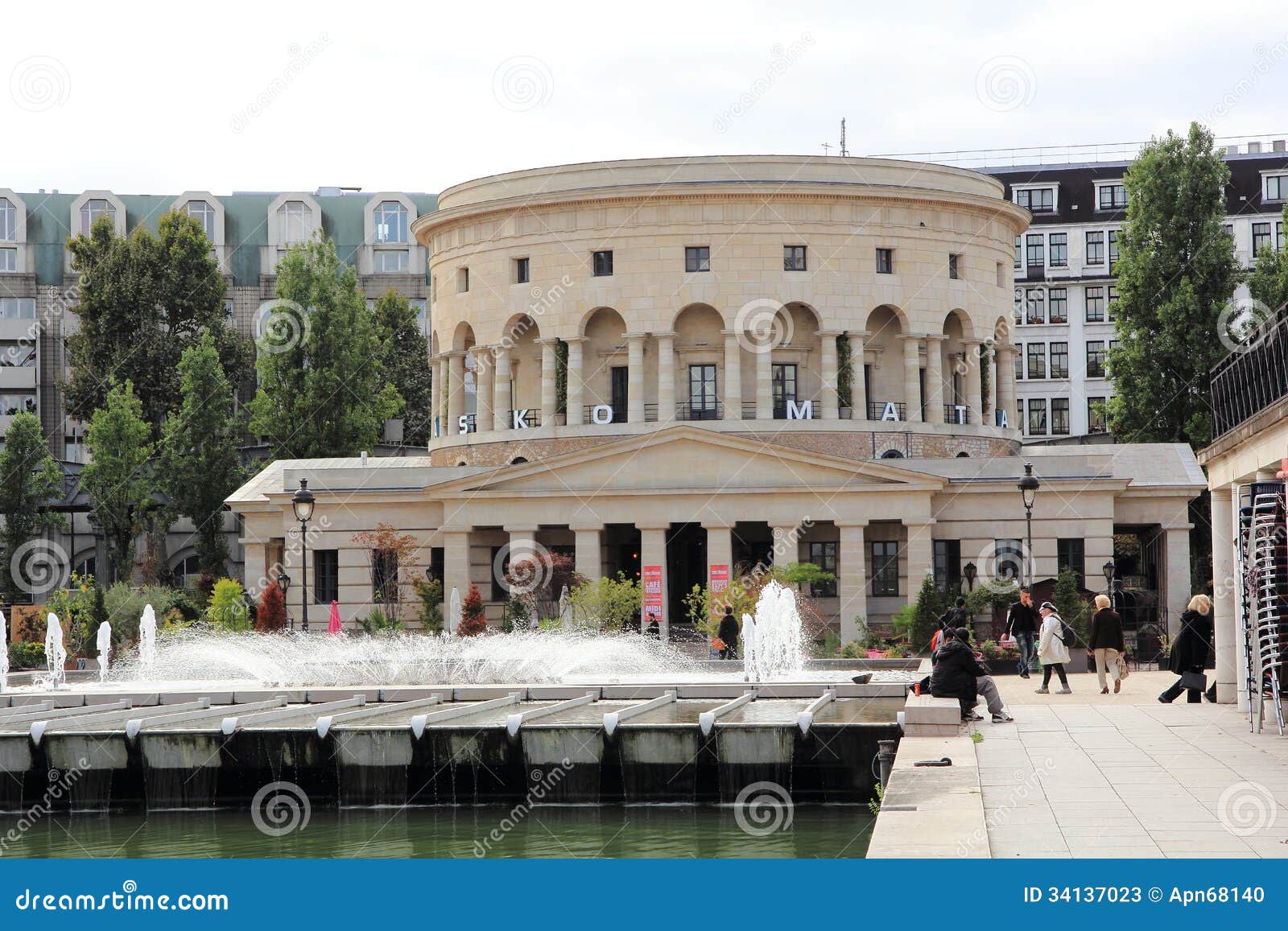 The Rotunda of Paris editorial stock photo. Image of holy - 34137023