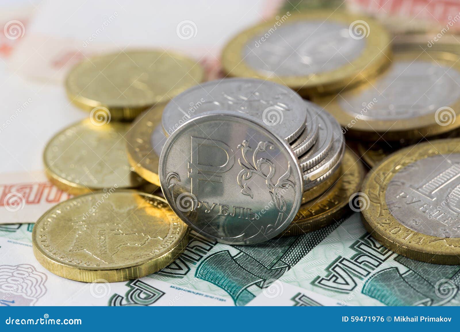 Rouble coins stock photo. Image of russian, macro, dividend - 59471976