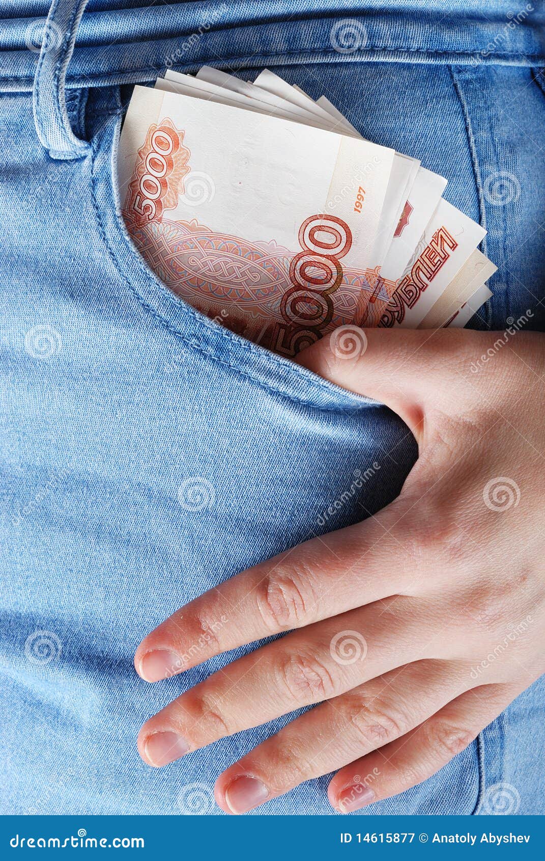 Rouble in jeans pocket stock image. Image of expenses - 14615877