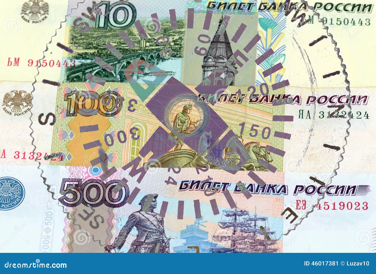 Russian Currency On A White Background With A Clock Royalty-Free Stock ...