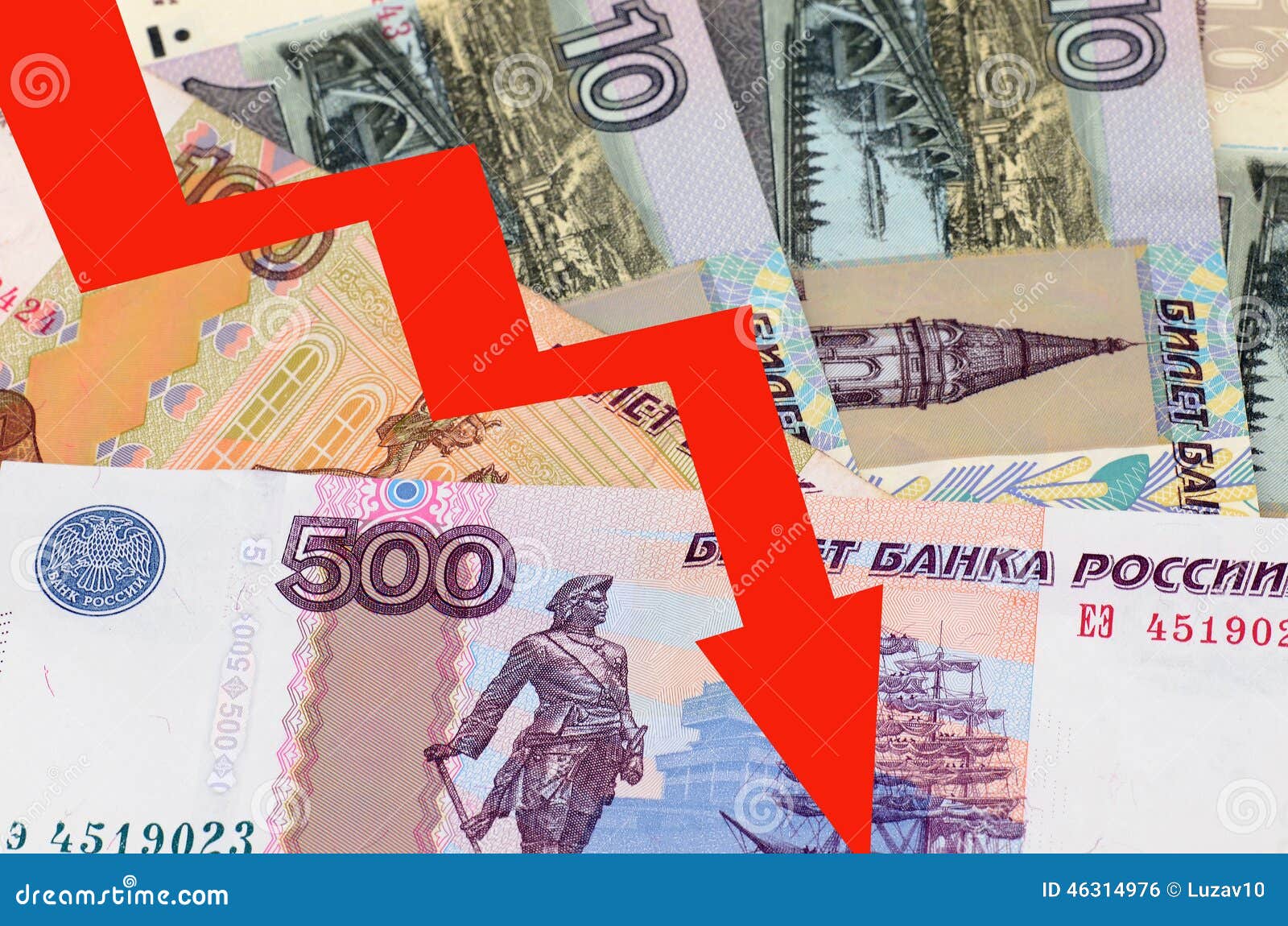 Rouble - a Russian Currency FALLING Stock Photo - Image of chinese ...