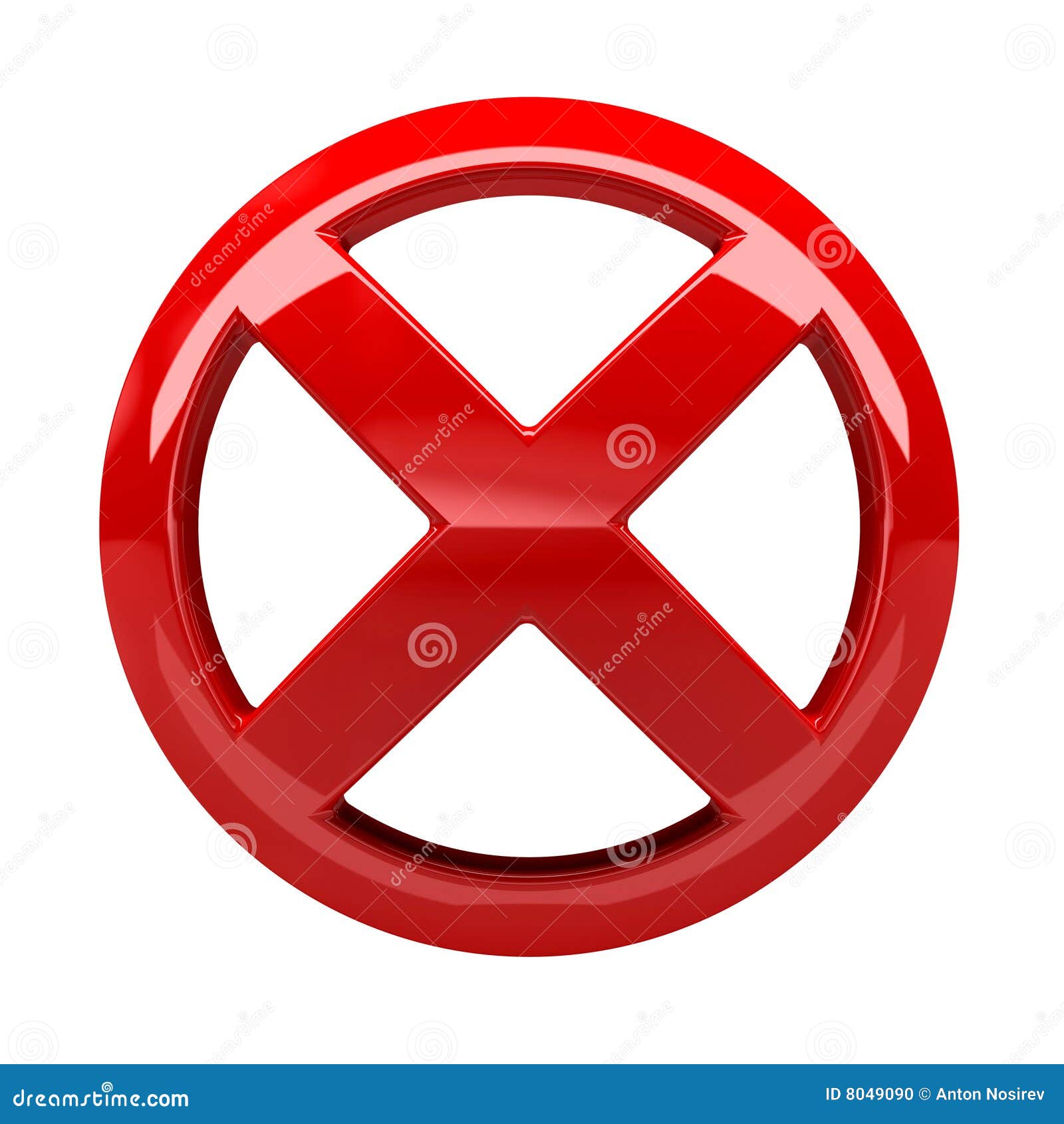 Rouge aucun signe illustration stock. Illustration du santé - 8049090
