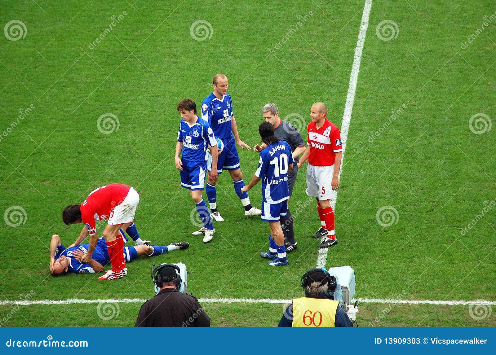 Roughly Played editorial stock photo. Image of players - 13909303