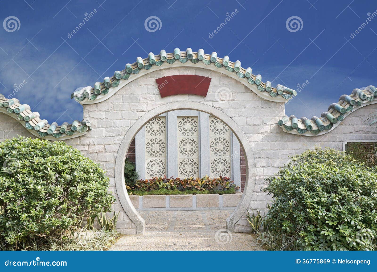 Round arches stock image. Image of stone, leaves, tile - 36775869