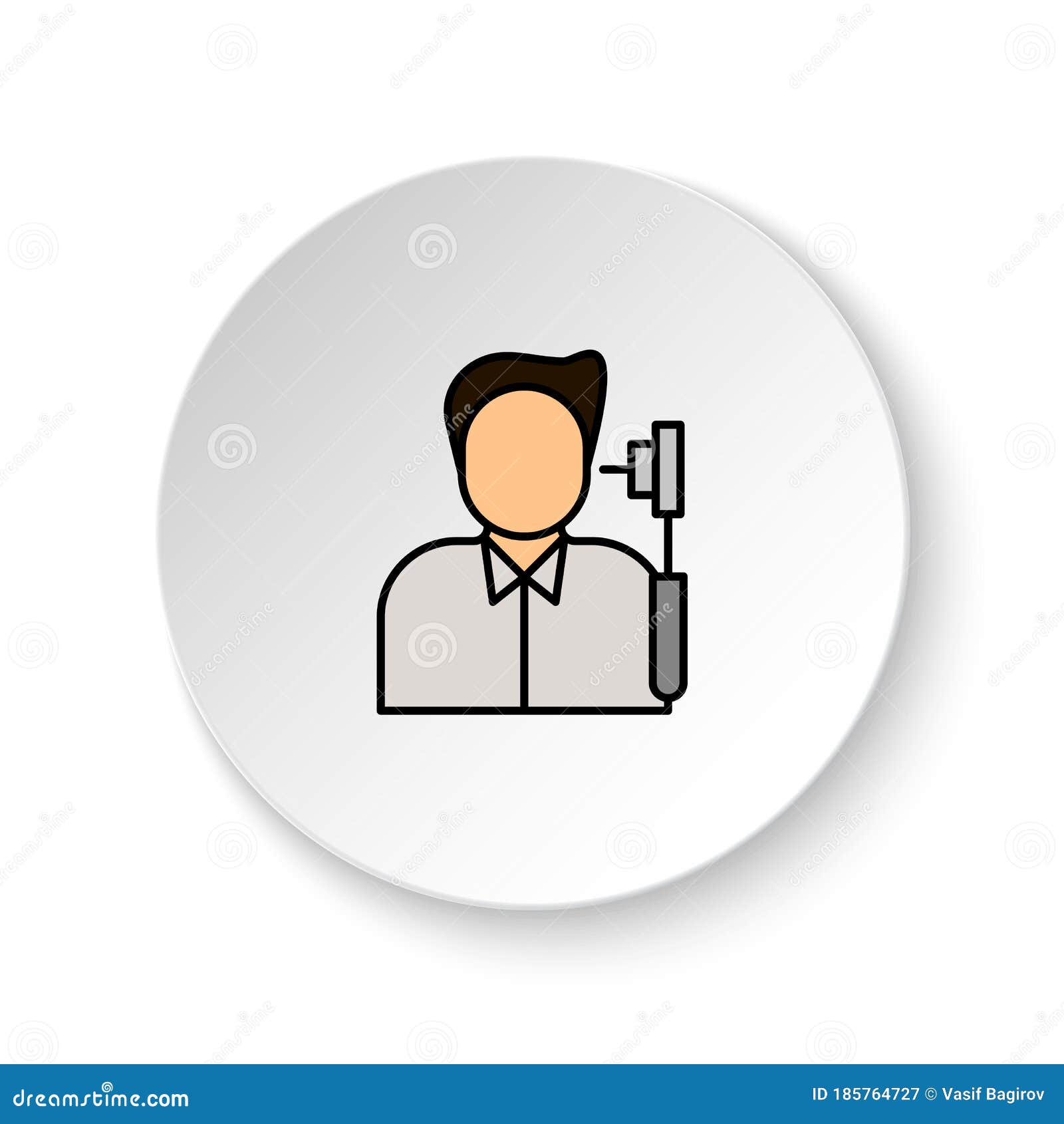 Diseases, An Ear, Check Vector. Muscle Aches, Cold And Bronchitis ...