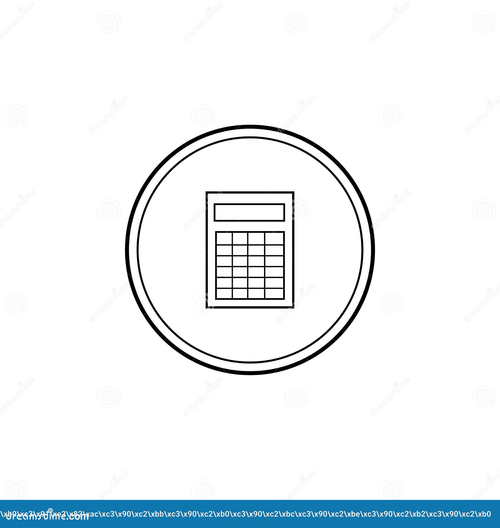 Recount Icon Vector From Voting Elections Concept. Thin Line ...