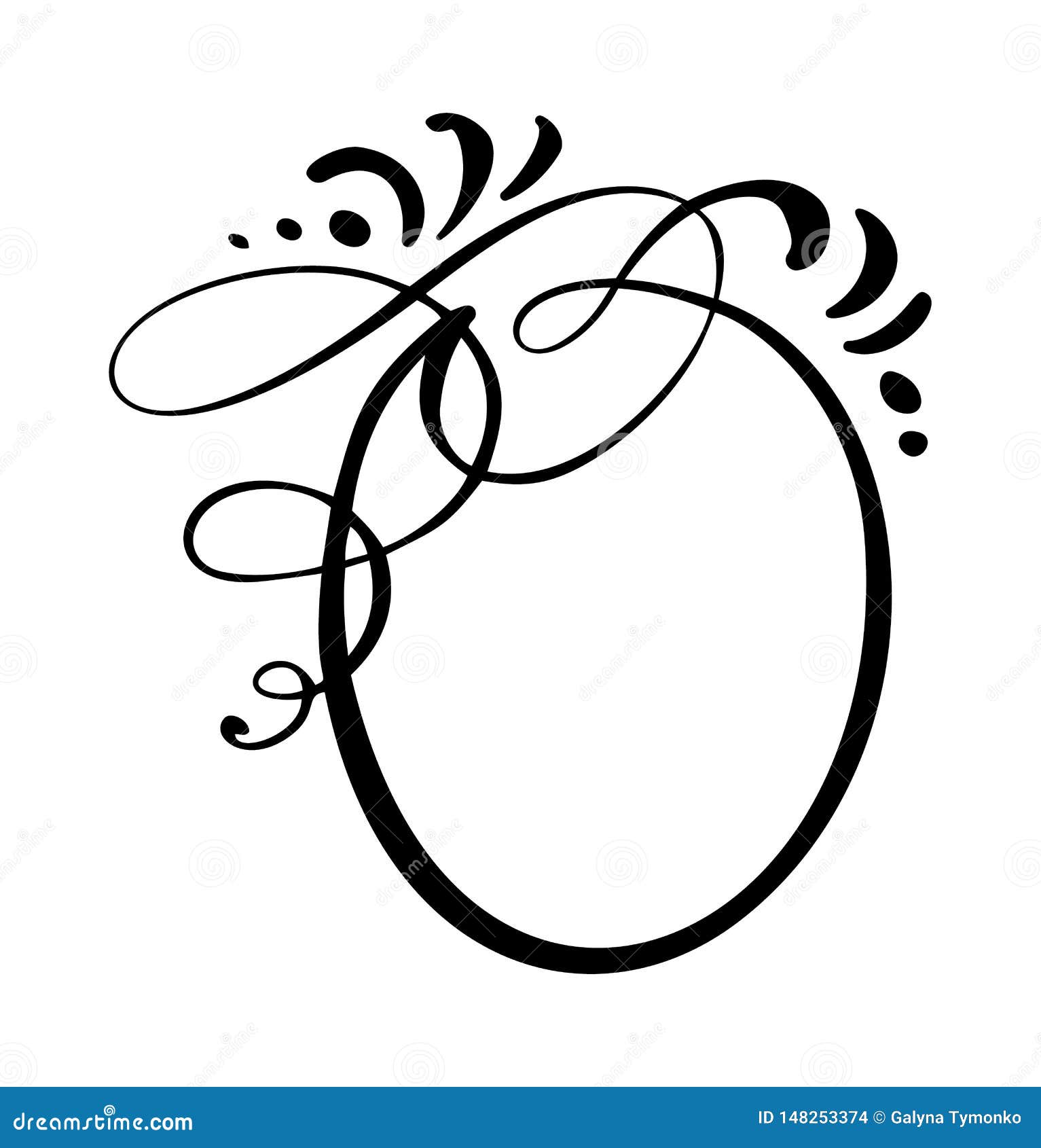 Round Calligraphy Quote Speech Bubble Icon. Hand Drawn Text Frame Or ...