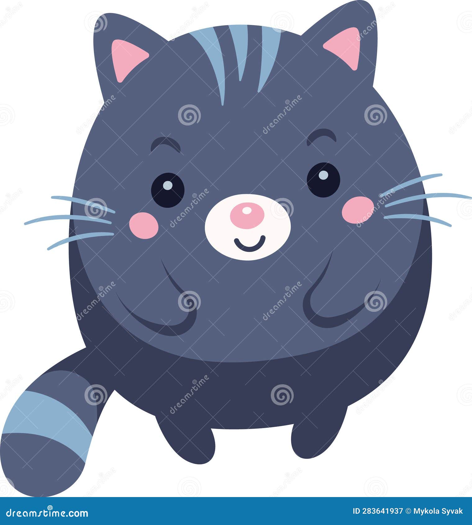 Round Cat Smiling stock vector. Illustration of face - 283641937