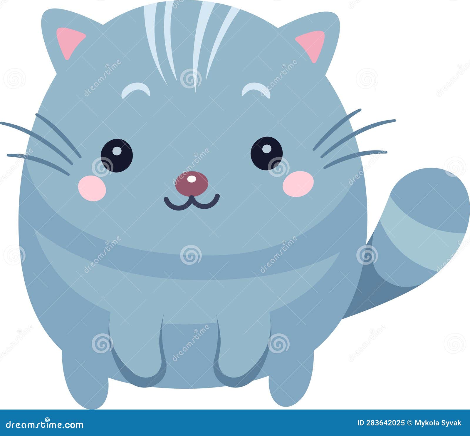 Round Cat Smiling stock vector. Illustration of smile - 283642025