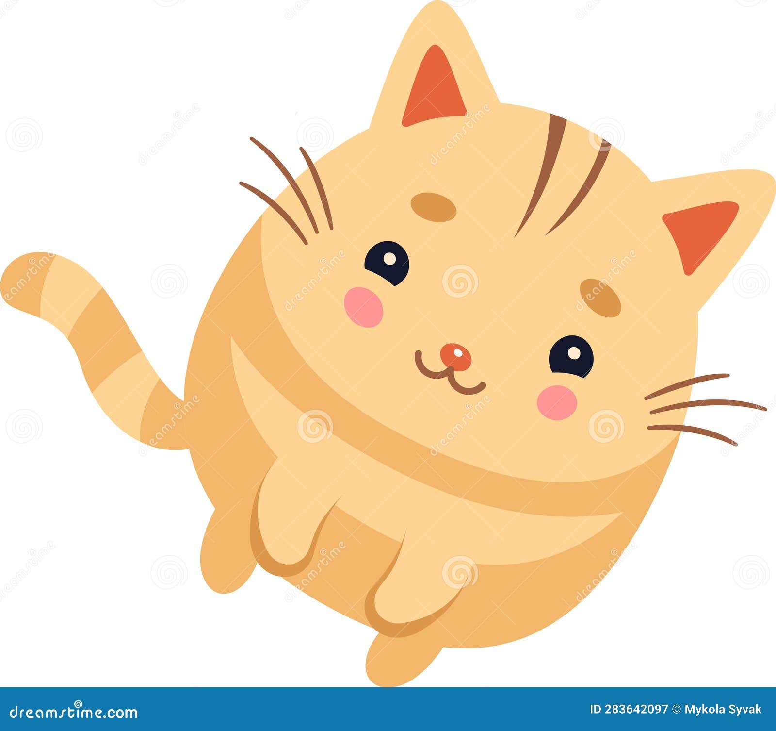 Round Cat Smiling stock vector. Illustration of face - 283642097