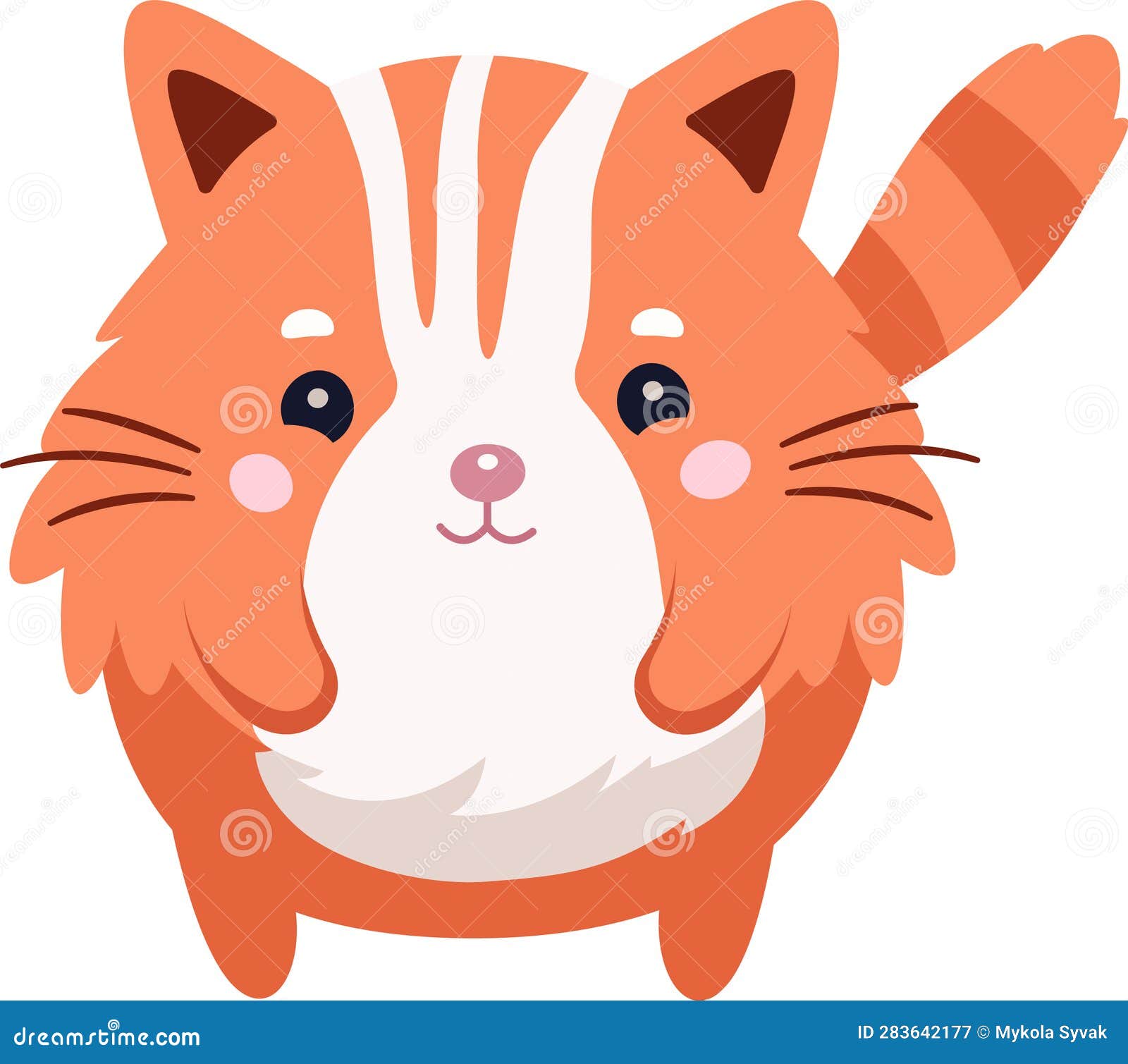 Round Cat Smiling stock vector. Illustration of round - 283642177