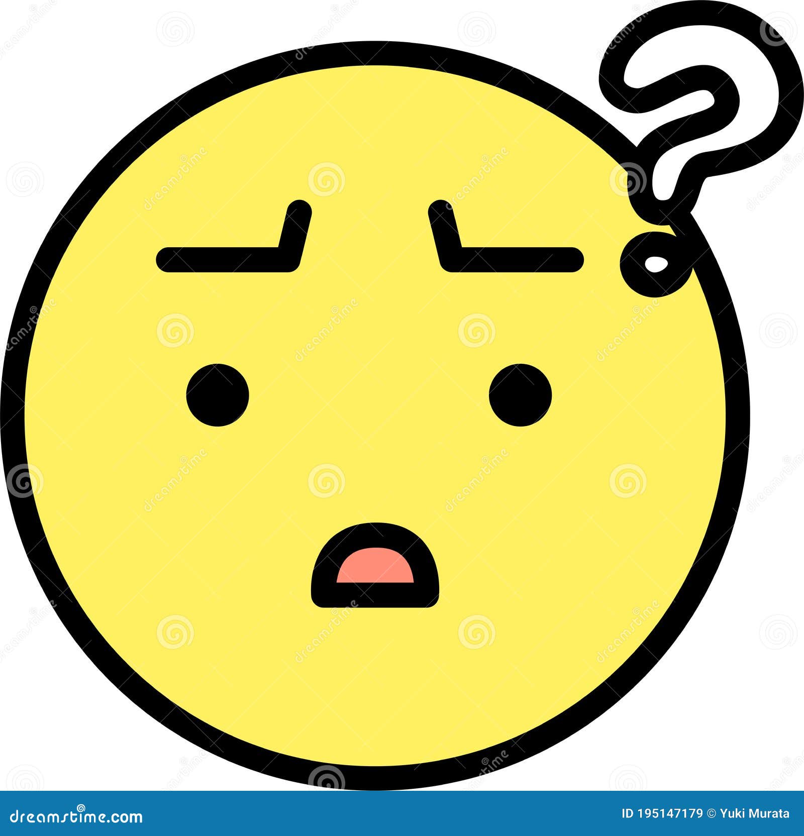 Round emoticon icon stock vector. Illustration of glad - 195147179