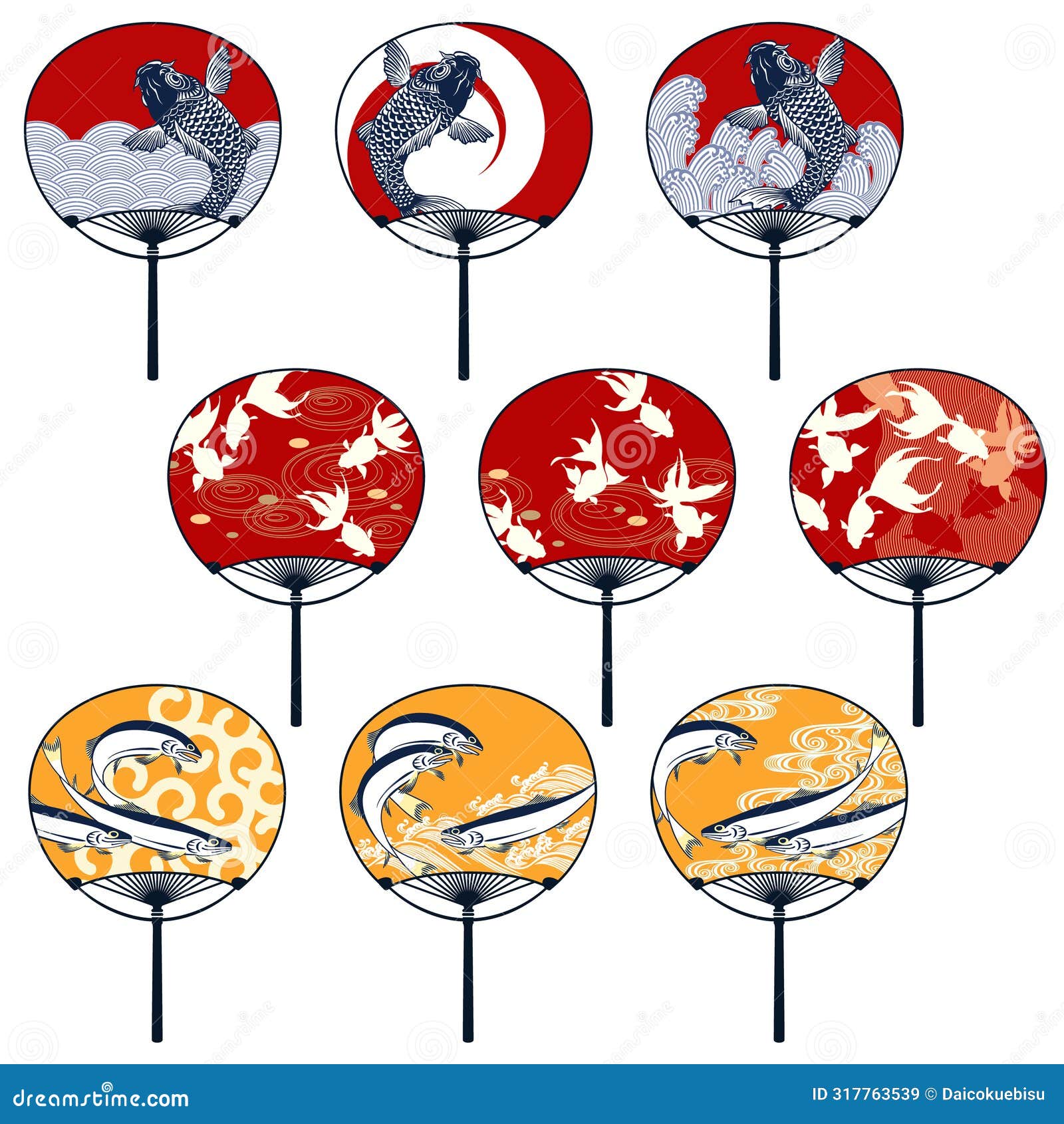 A Round Fan is a Japanese Hand-powered Ventilation Tool., Stock ...