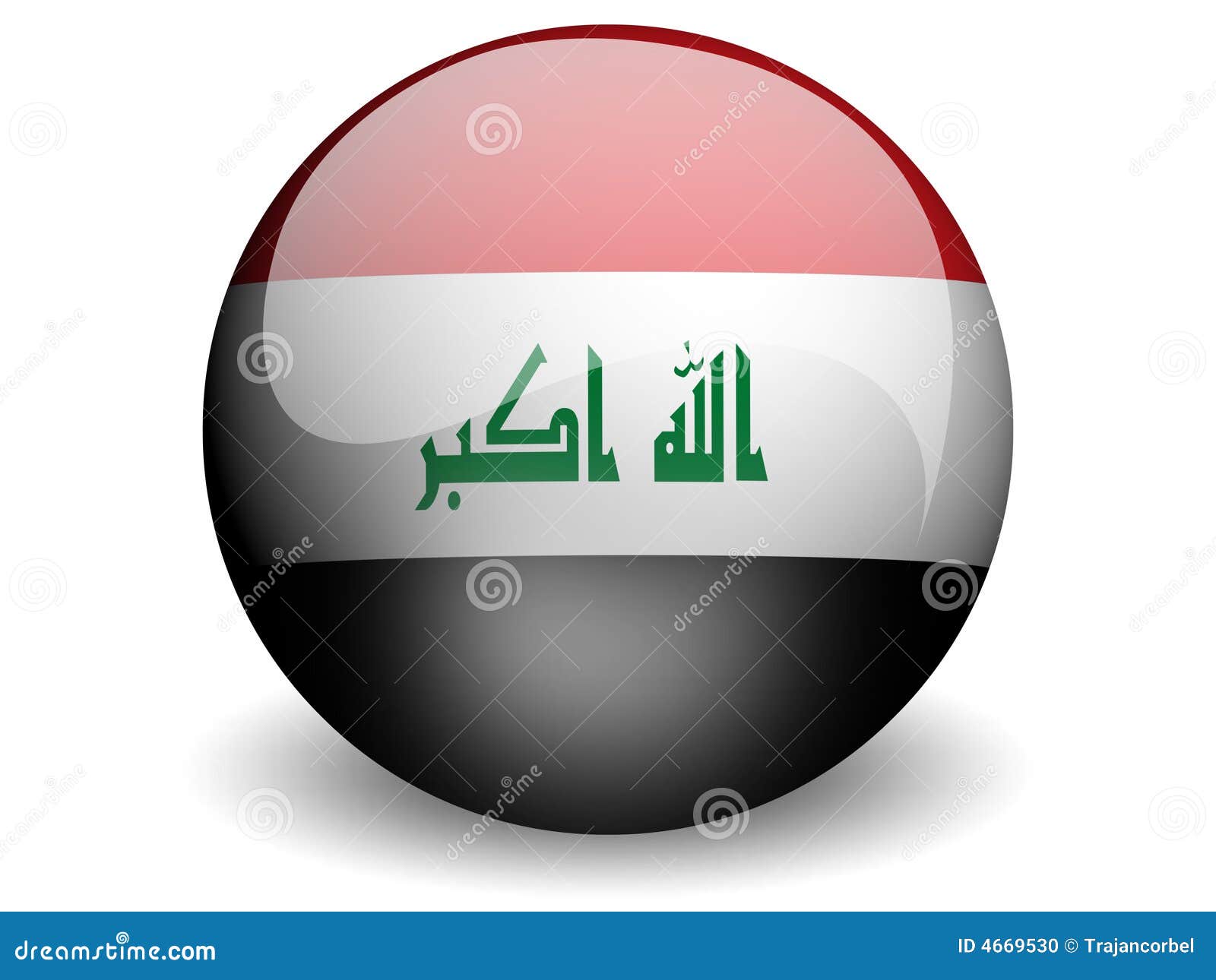 Round Flag of Iraq stock illustration. Illustration of green - 4669530
