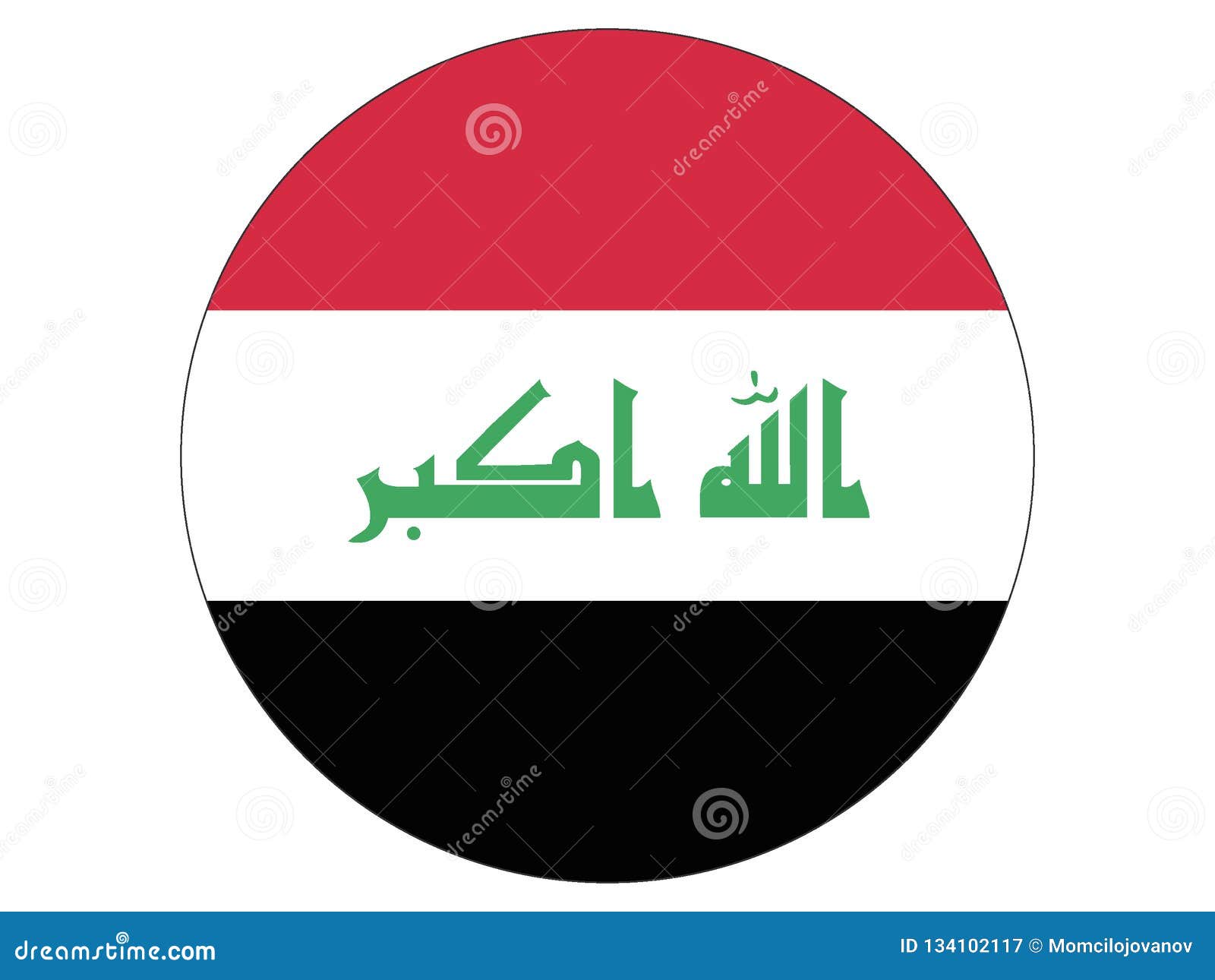 Round Flag of Iraq stock vector. Illustration of cayman - 134102117