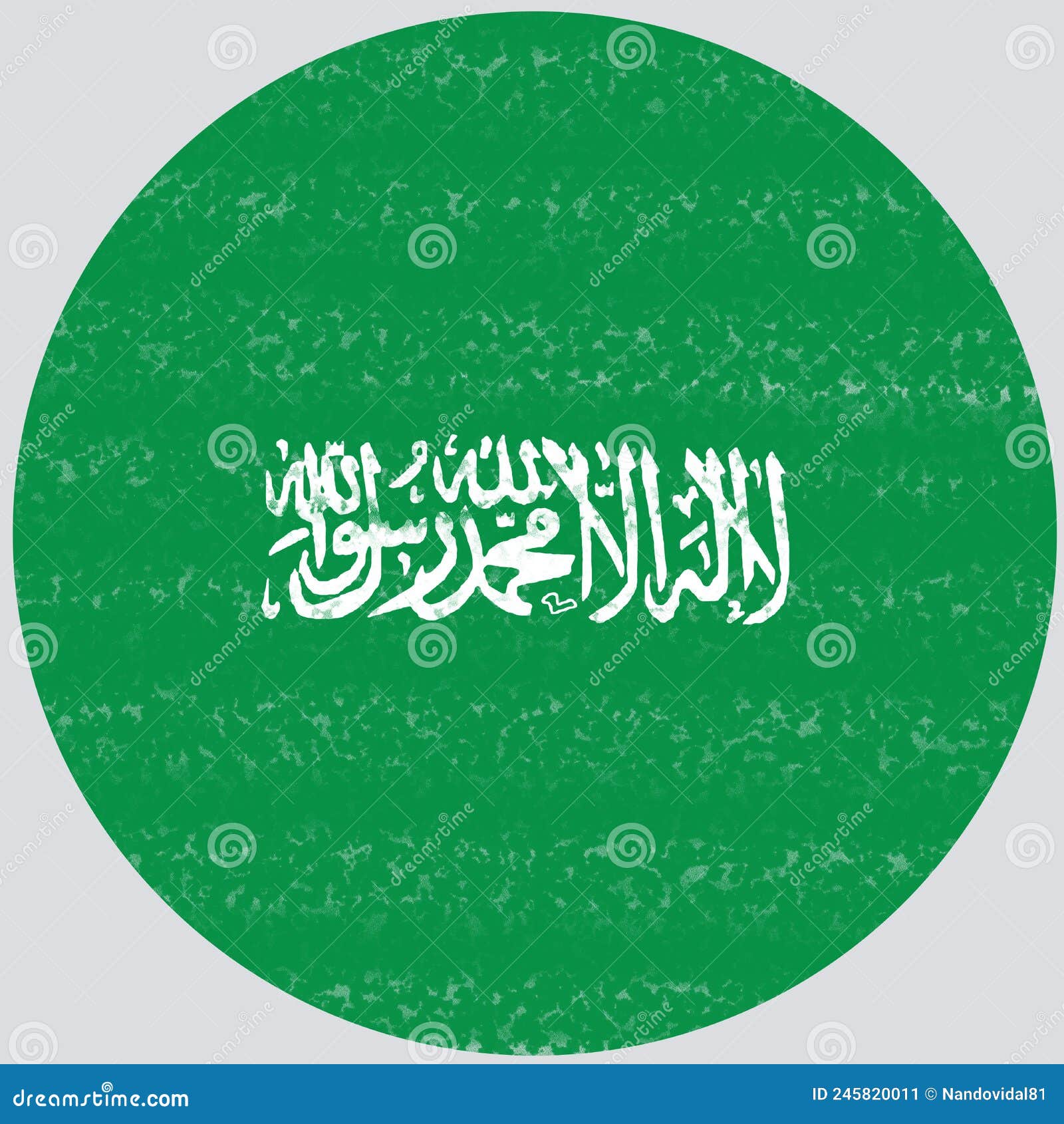 Round flag of Saudi Arabia stock illustration. Illustration of paint ...
