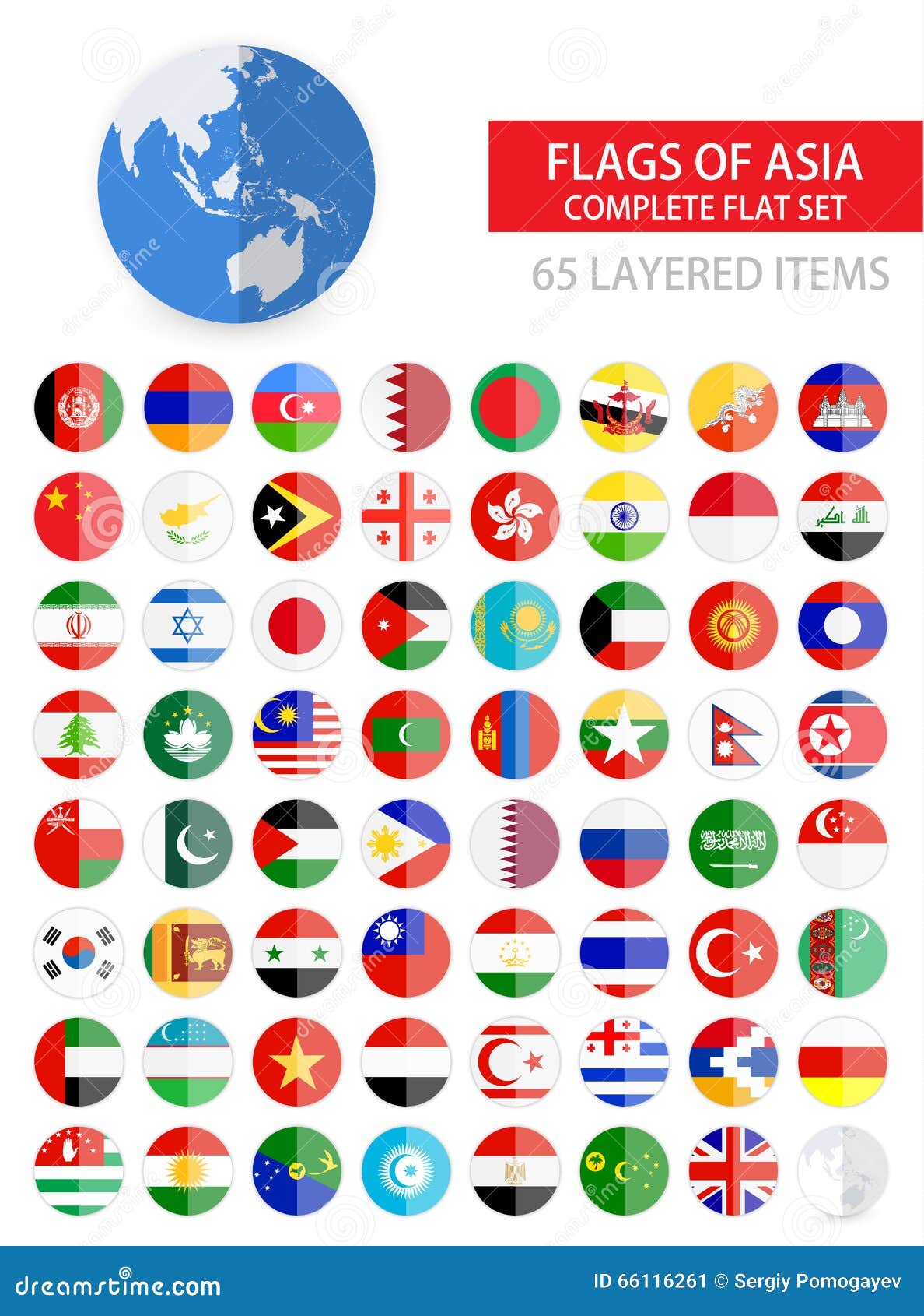 Round Flat Flags of Asia Complete Set Stock Vector - Illustration of ...