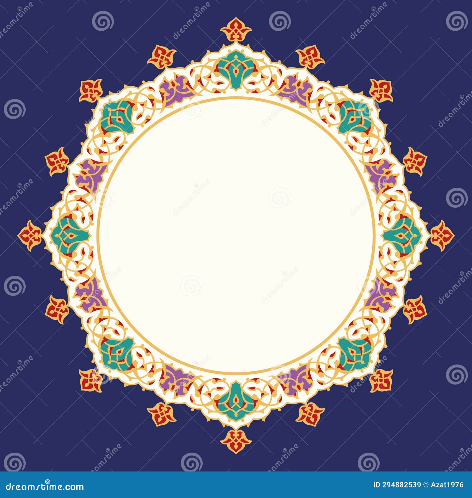 Arabic Floral Frame for Your Design. Traditional Islamic Design ...