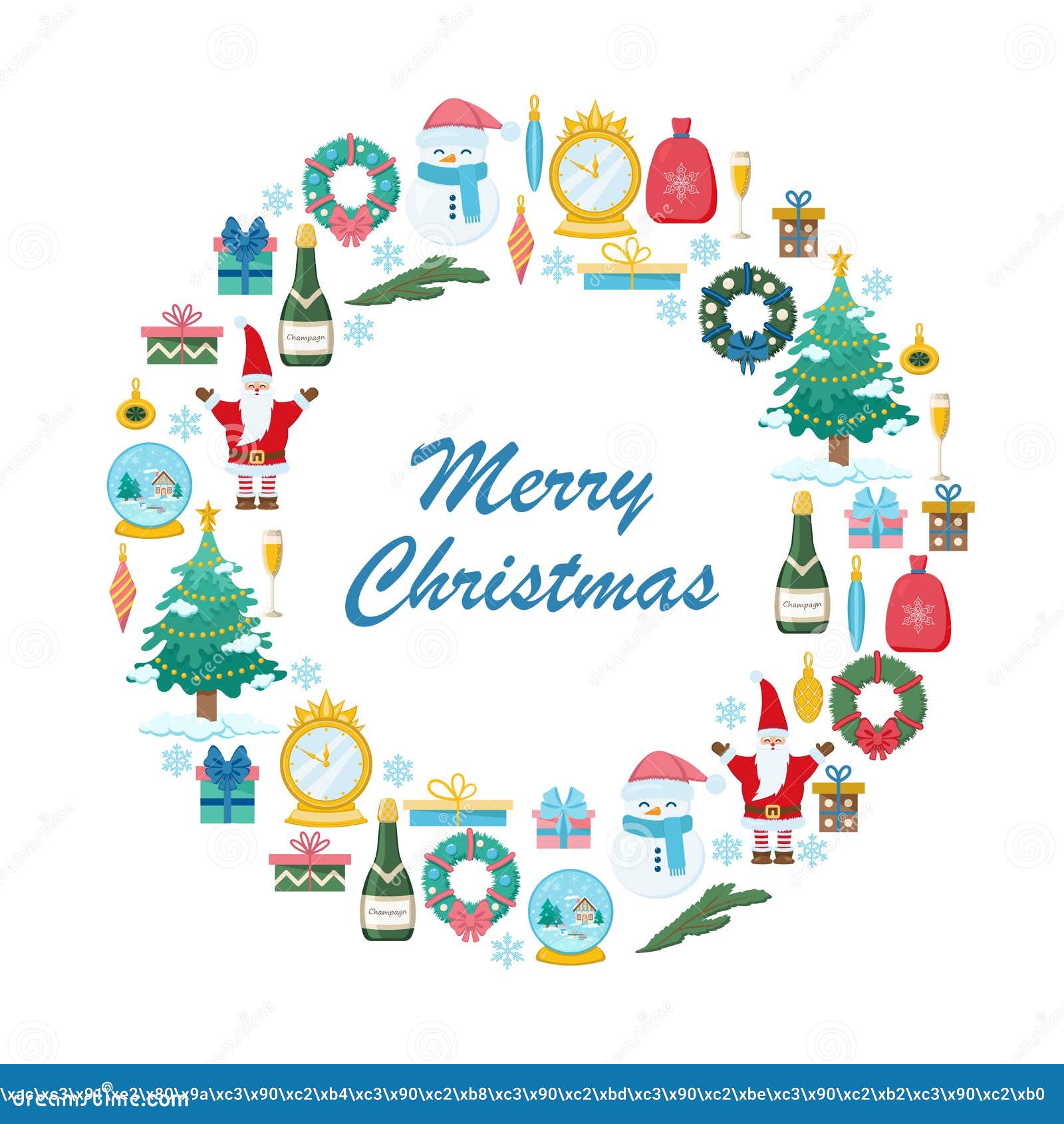 Round Frame with Christmas Elements Stock Vector - Illustration of tree ...