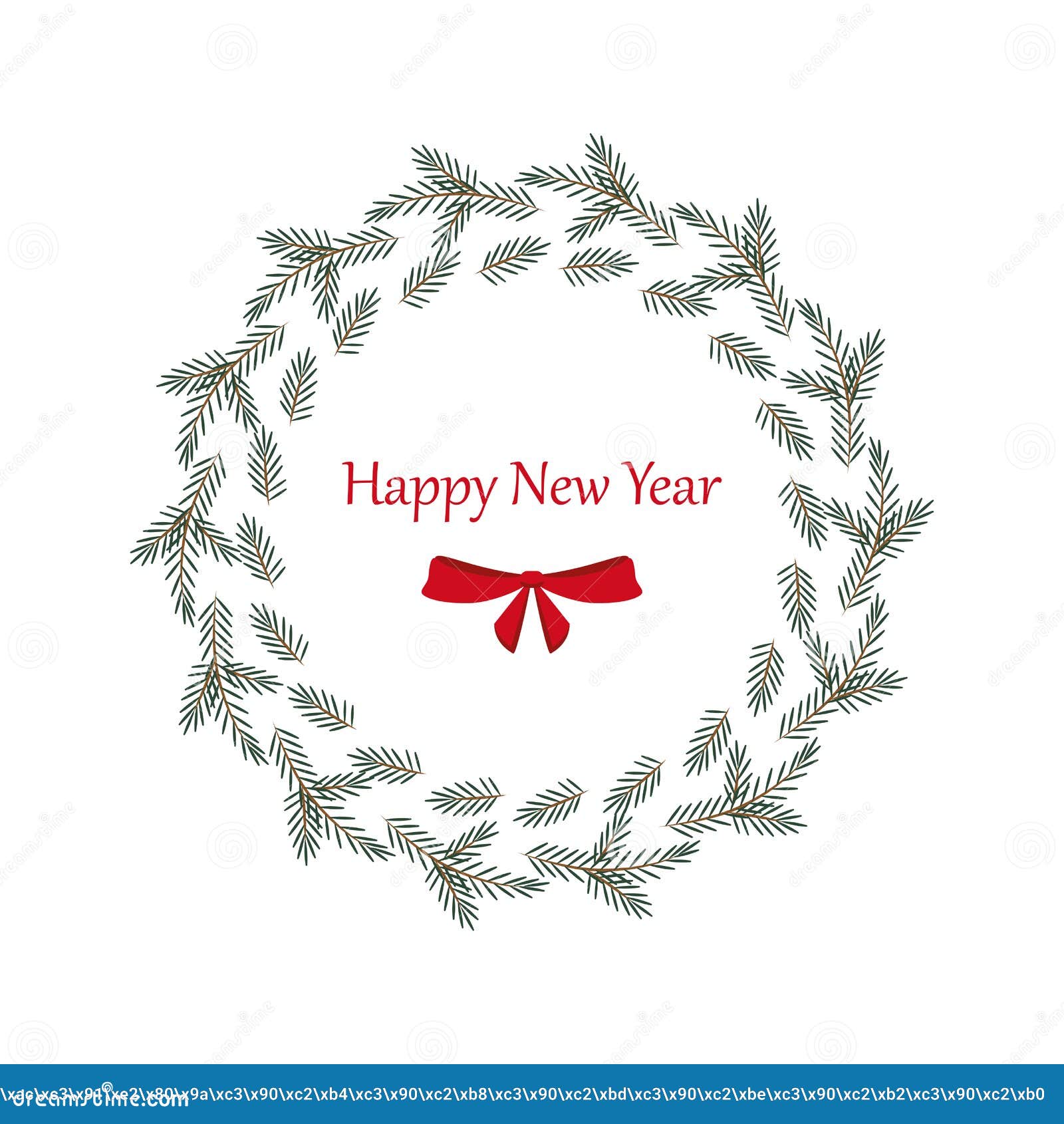 Round Frame of Spruce Branches Stock Vector - Illustration of round ...