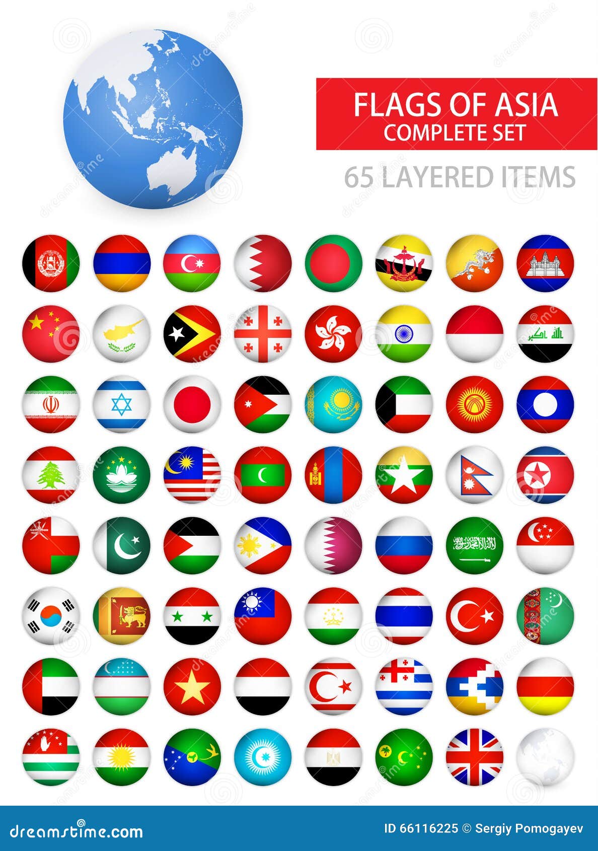 Round Glossy Flags of Asia Complete Set Stock Vector - Illustration of ...